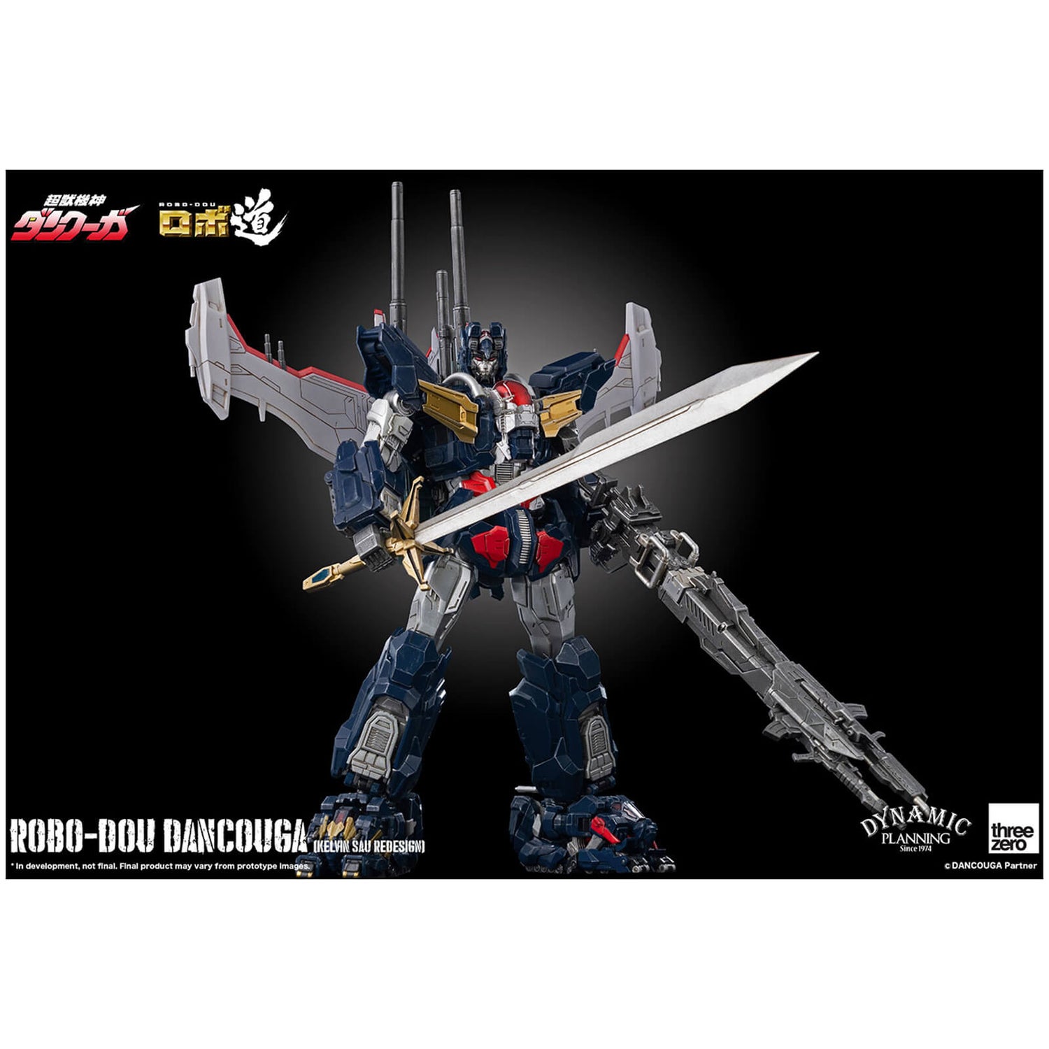 War Planets Beast Prototype Super Planets