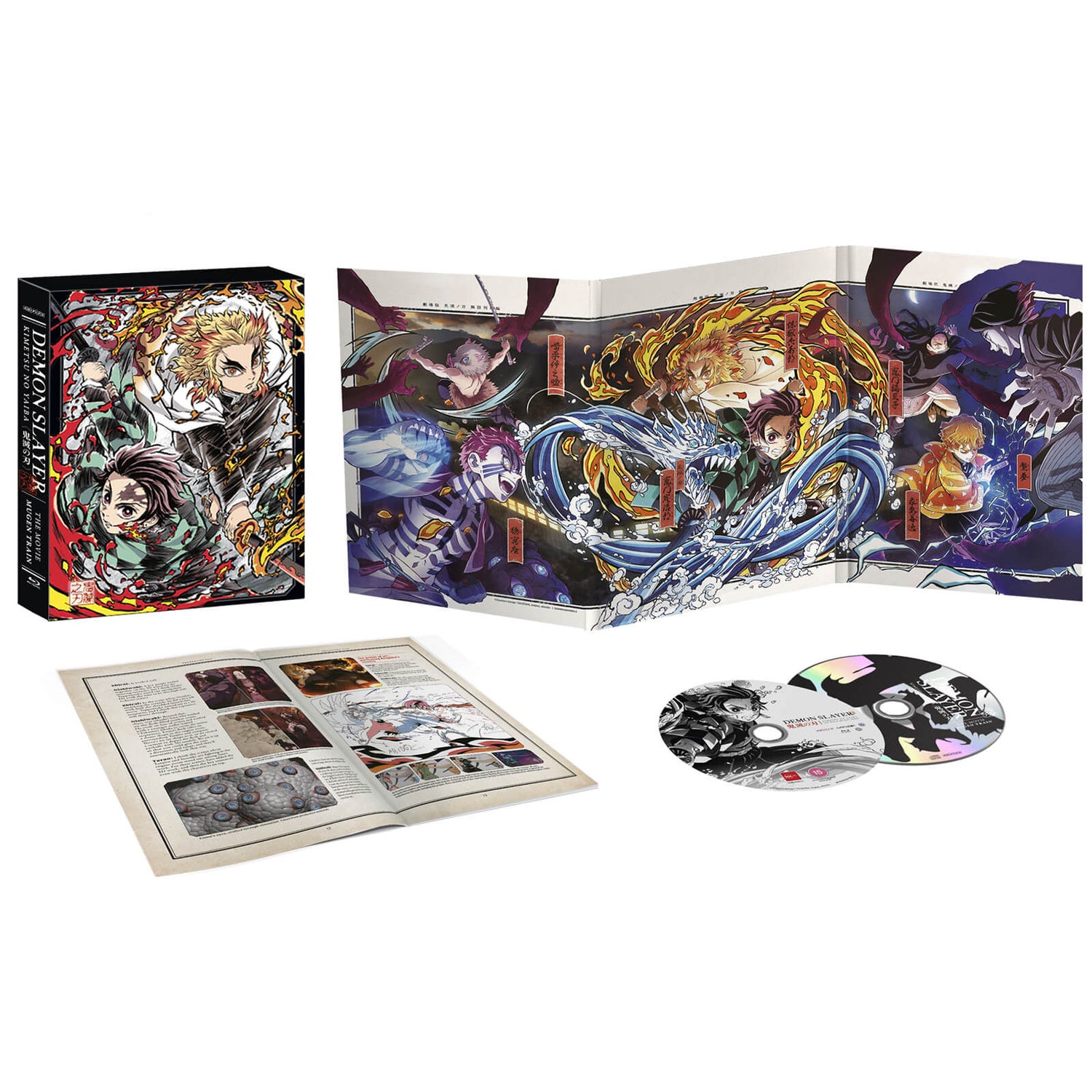Demon Slayer Kimetsu no Yaiba The Movie: Mugen Train Limited Edition ...