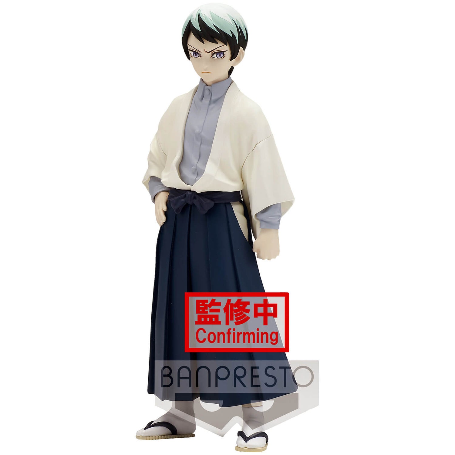 Banpresto Demon Slayer: Kimetsu No Yaiba Figure Vol.21 (B:Yushiro ...