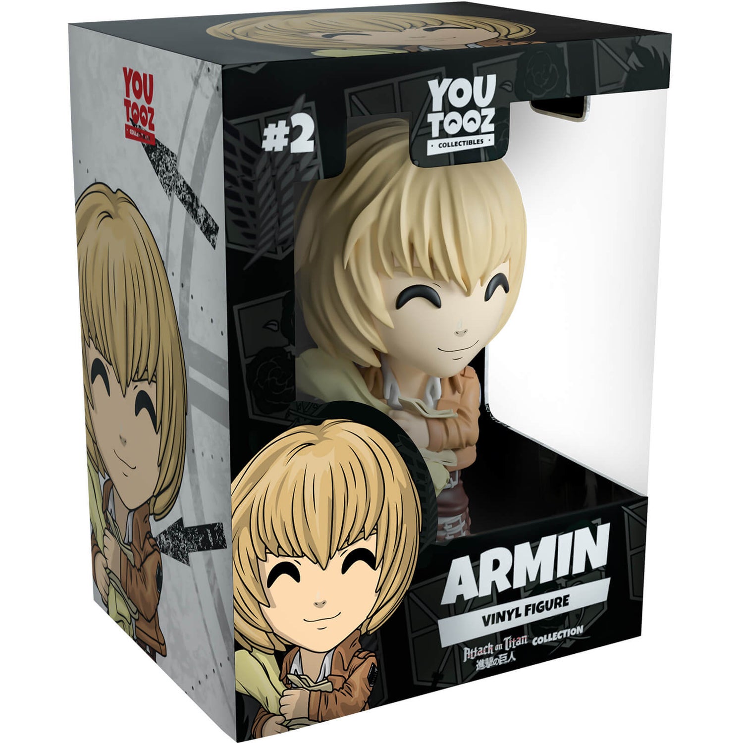 Youtooz Attack On Titan 5" Vinyl Collectible Figure - Armin Merchandise ...