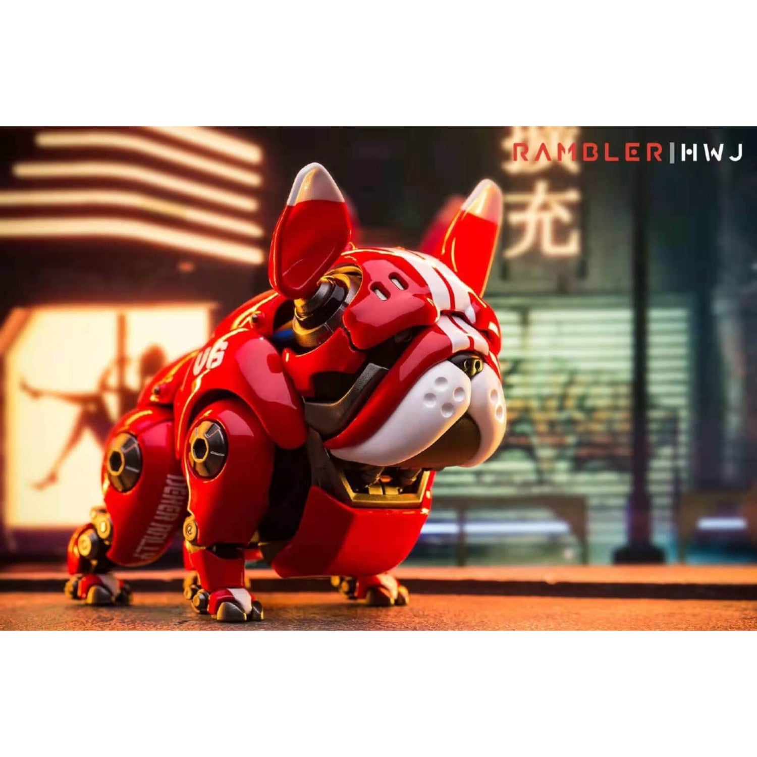 Mecha-Bulldog Action Figure (Red) | retro vibes and nostalgia - all on ...