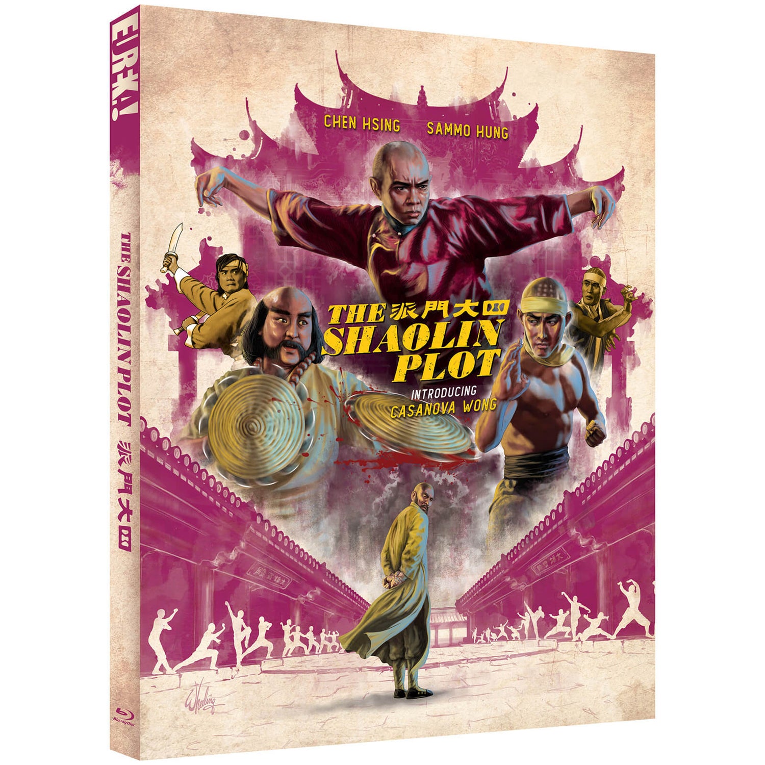 The Shaolin Plot - (Eureka Classics) Special Edition Blu-ray | Zavvi ...