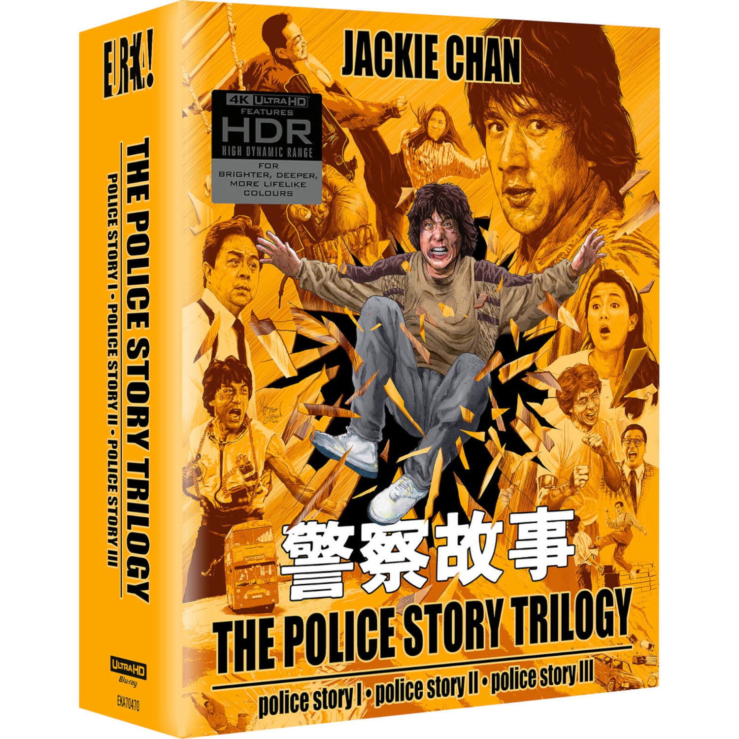 The Police Story Trilogy (Eureka Classics) Limited Edition 3-Disc 4K ...