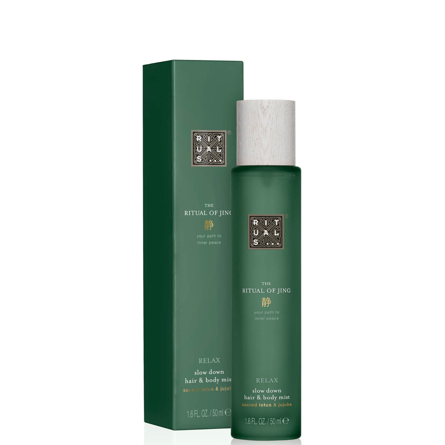Rituals The Ritual of Jing Hair and Body Mist 50ml - LOOKFANTASTIC