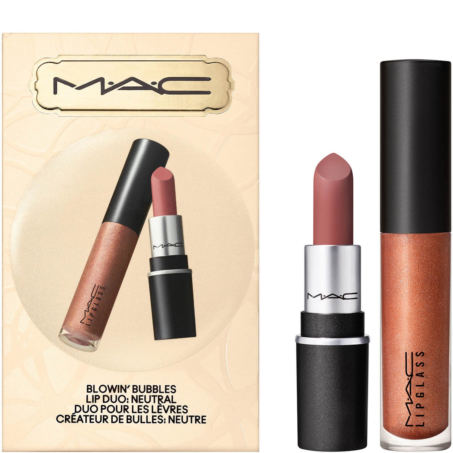 MAC Blowin’ Bubbles Lip Duo - Neutral (Worth 28€) Κριτικές & Σχόλια ...