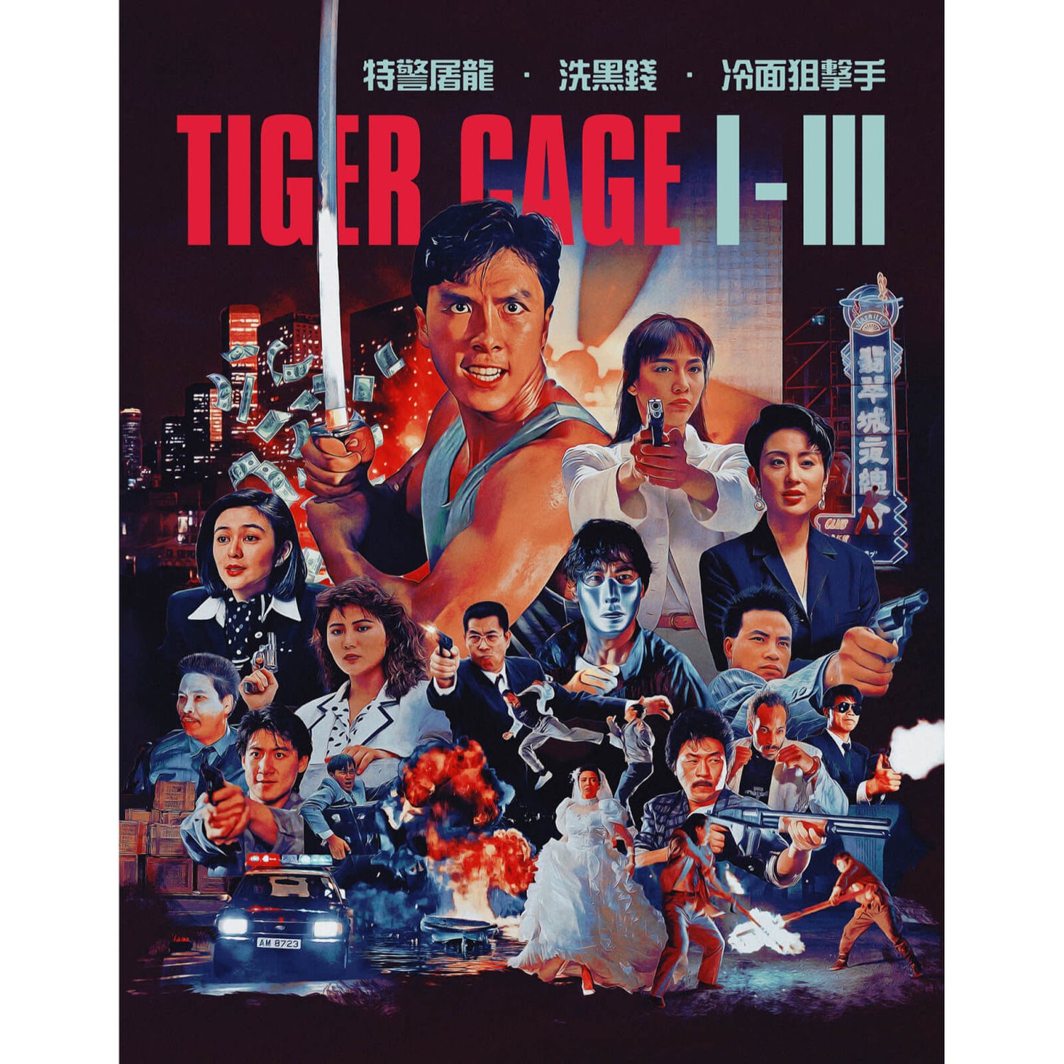 Tiger Cage Trilogy Blu-ray | Zavvi.de