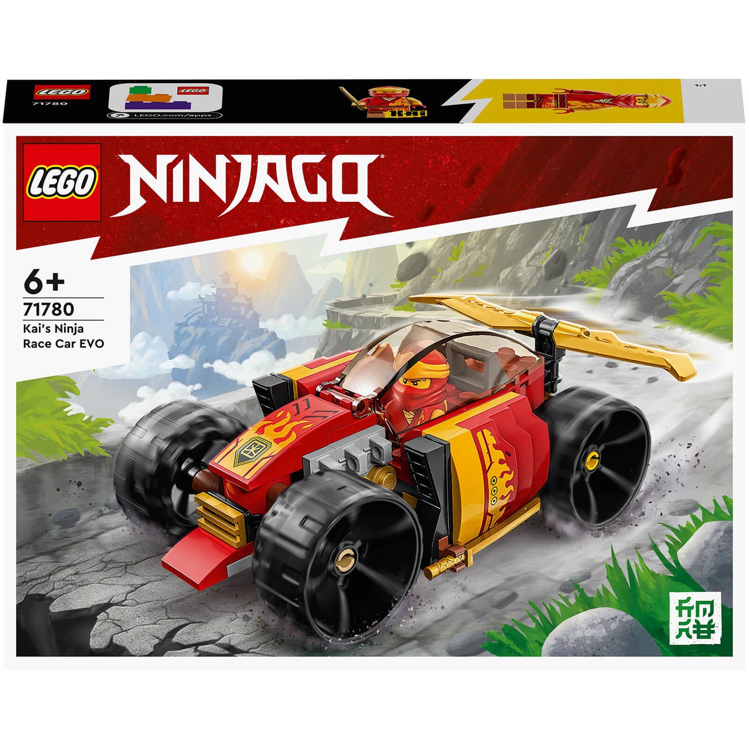 LEGO Ninjago: Kai’s Ninja Race Car EVO Set (71780) Toys - Zavvi US
