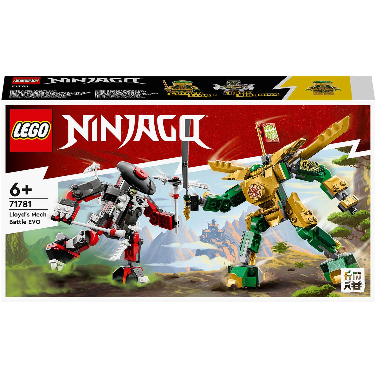 LEGO NINJAGO: Lloyd’s Mech Battle EVO Action Figure Set (71781) Toys ...