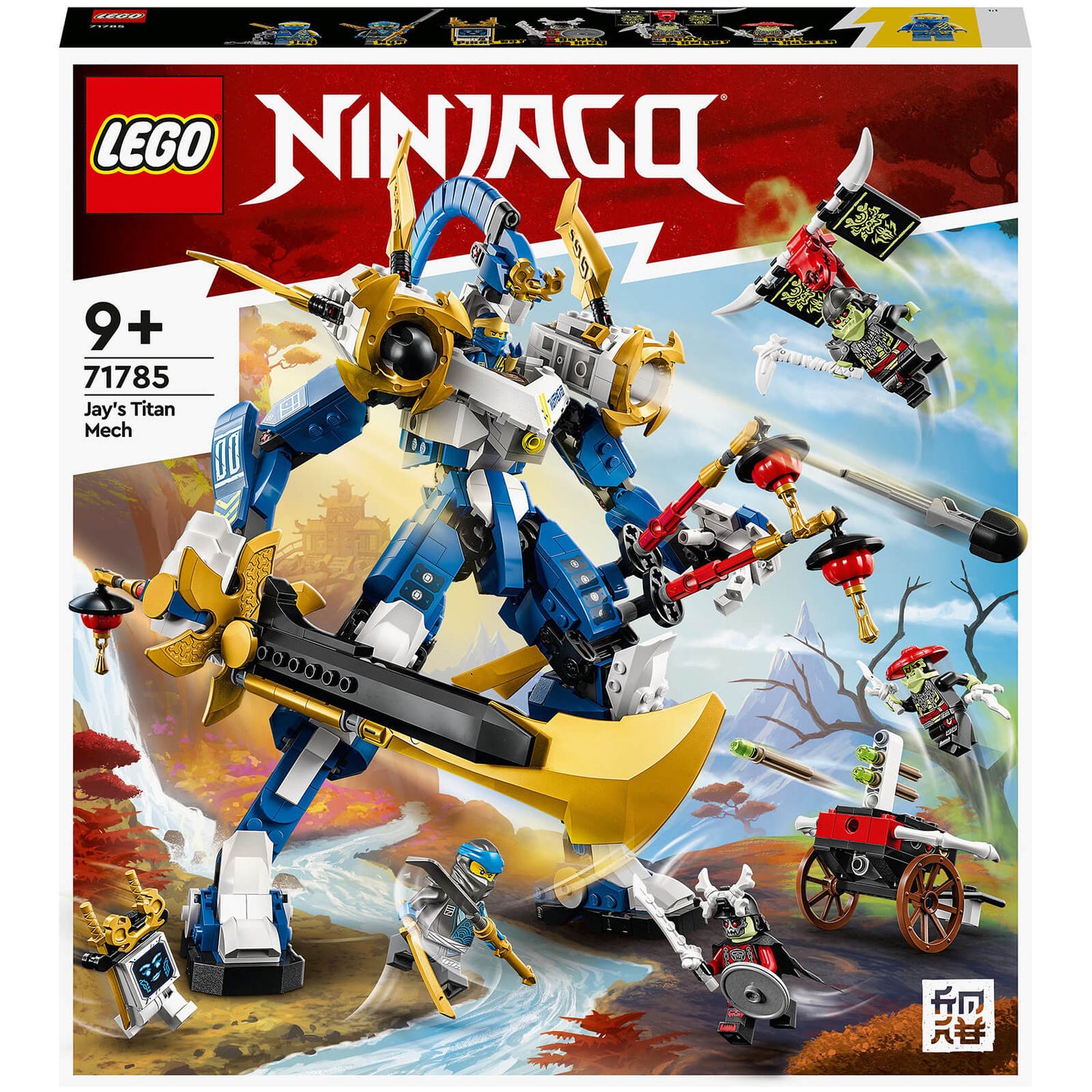 LEGO NINJAGO: Jay’s Titan Mech Action Figure Battle Toy (71785) Toys ...