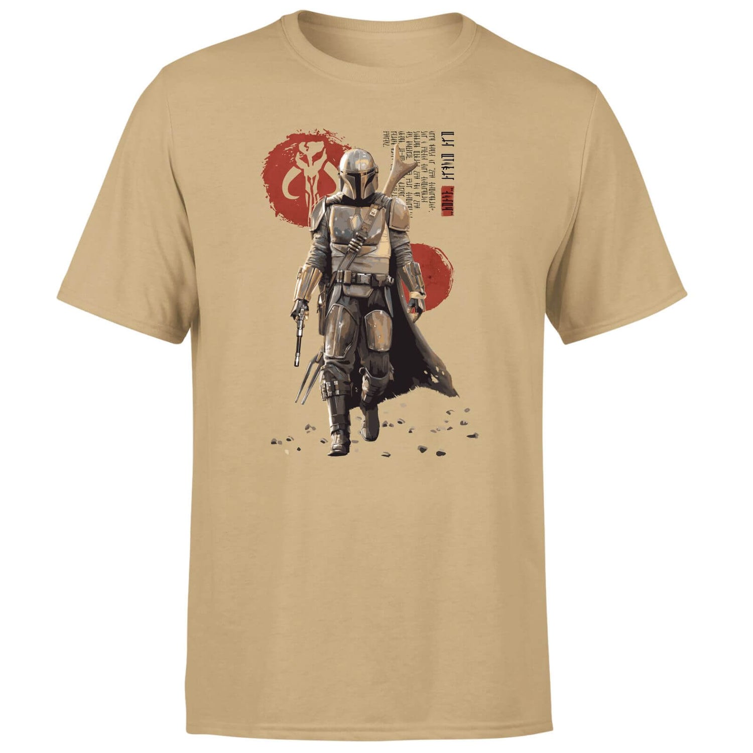 Star Wars The Mandalorian Mando'a Script Men's T-Shirt - Tan Clothing ...