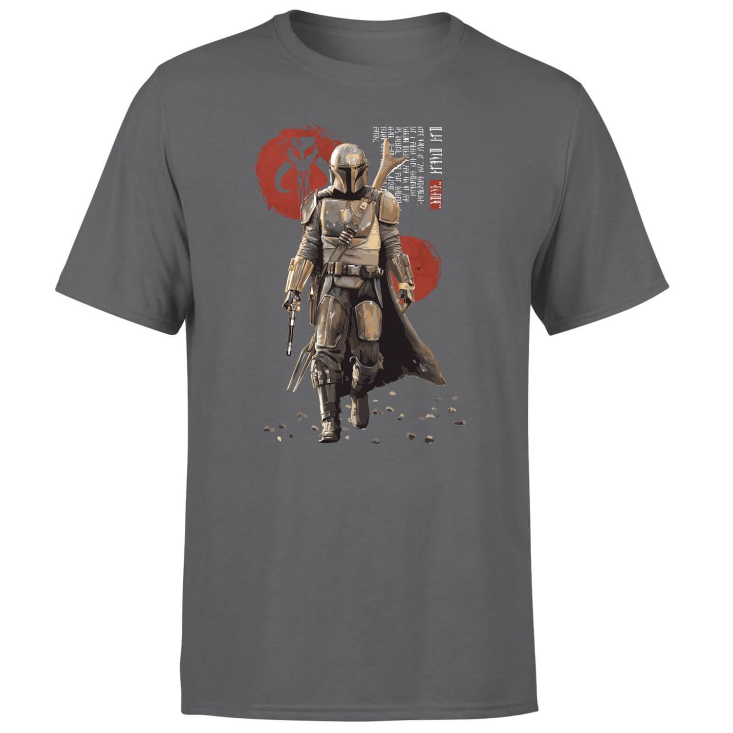 Star Wars The Mandalorian Mando'a Script Men's T-Shirt - Charcoal ...