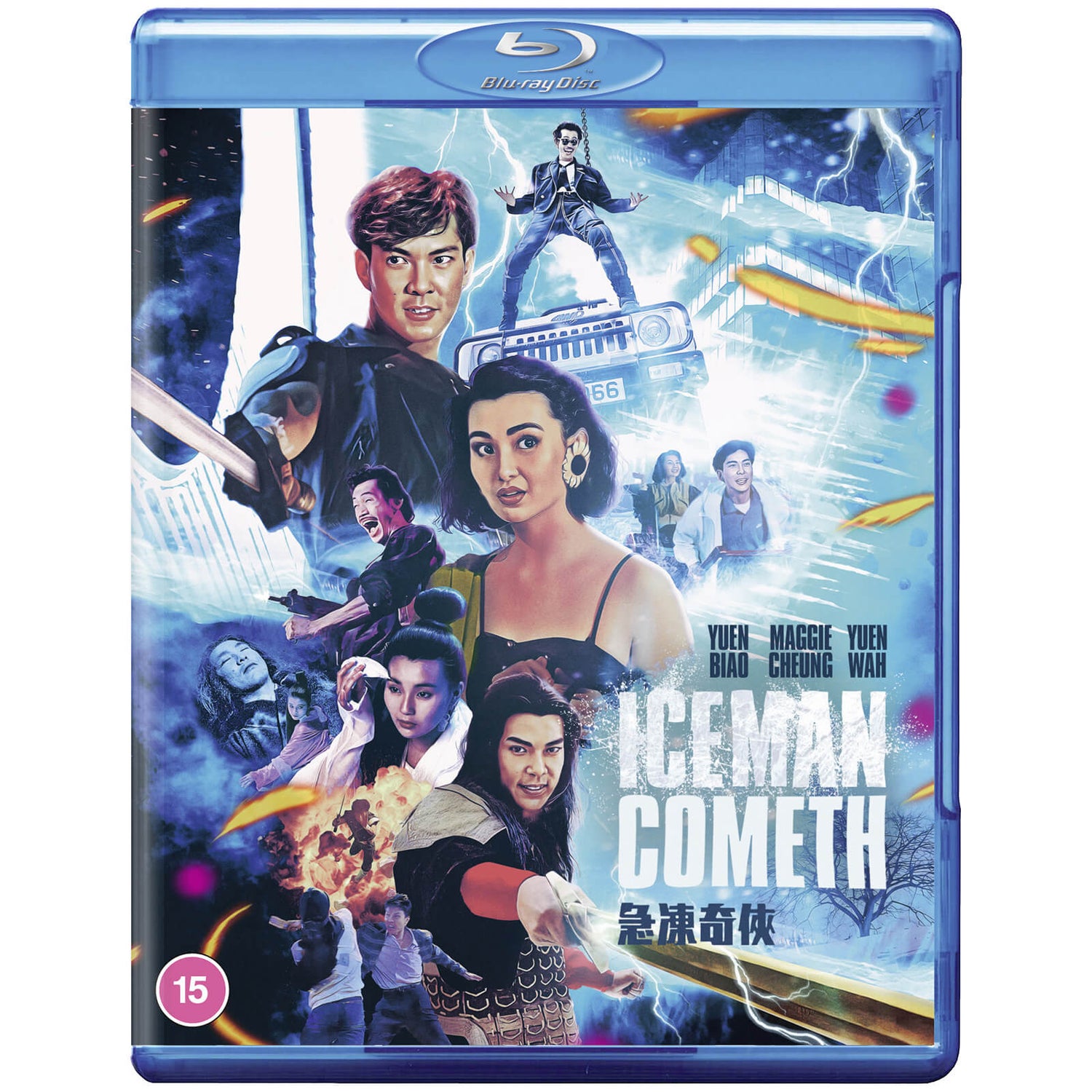 The Iceman Cometh Blu-ray - Zavvi UK