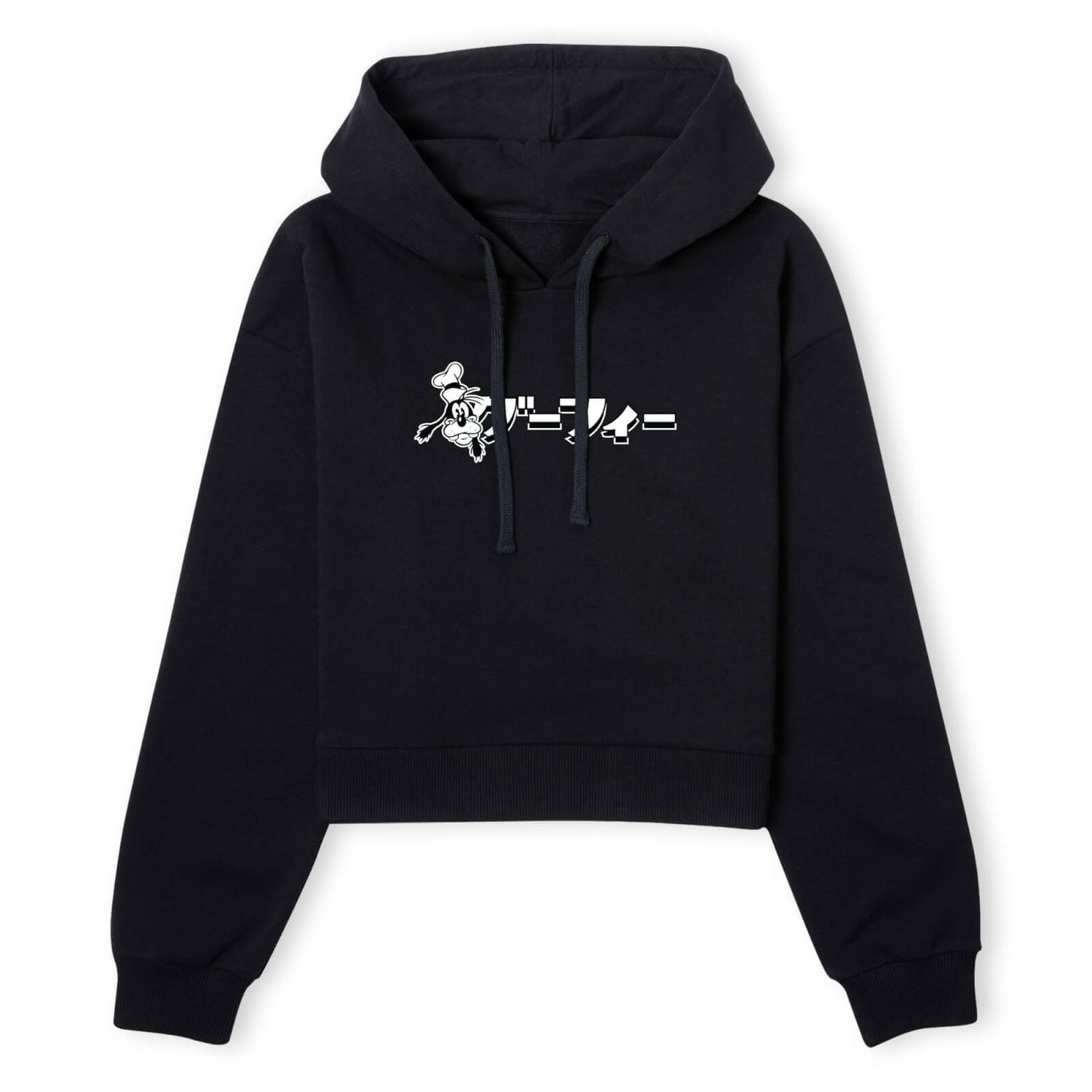 Goofy Text Women's Cropped Hoodie - Black Clothing - Zavvi UK