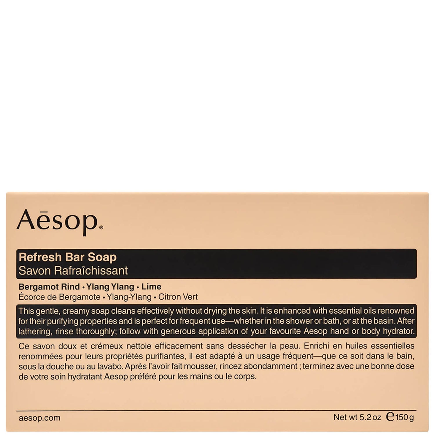 Aesop Refresh Bar Soap 150g - Entrega GRÁTIS
