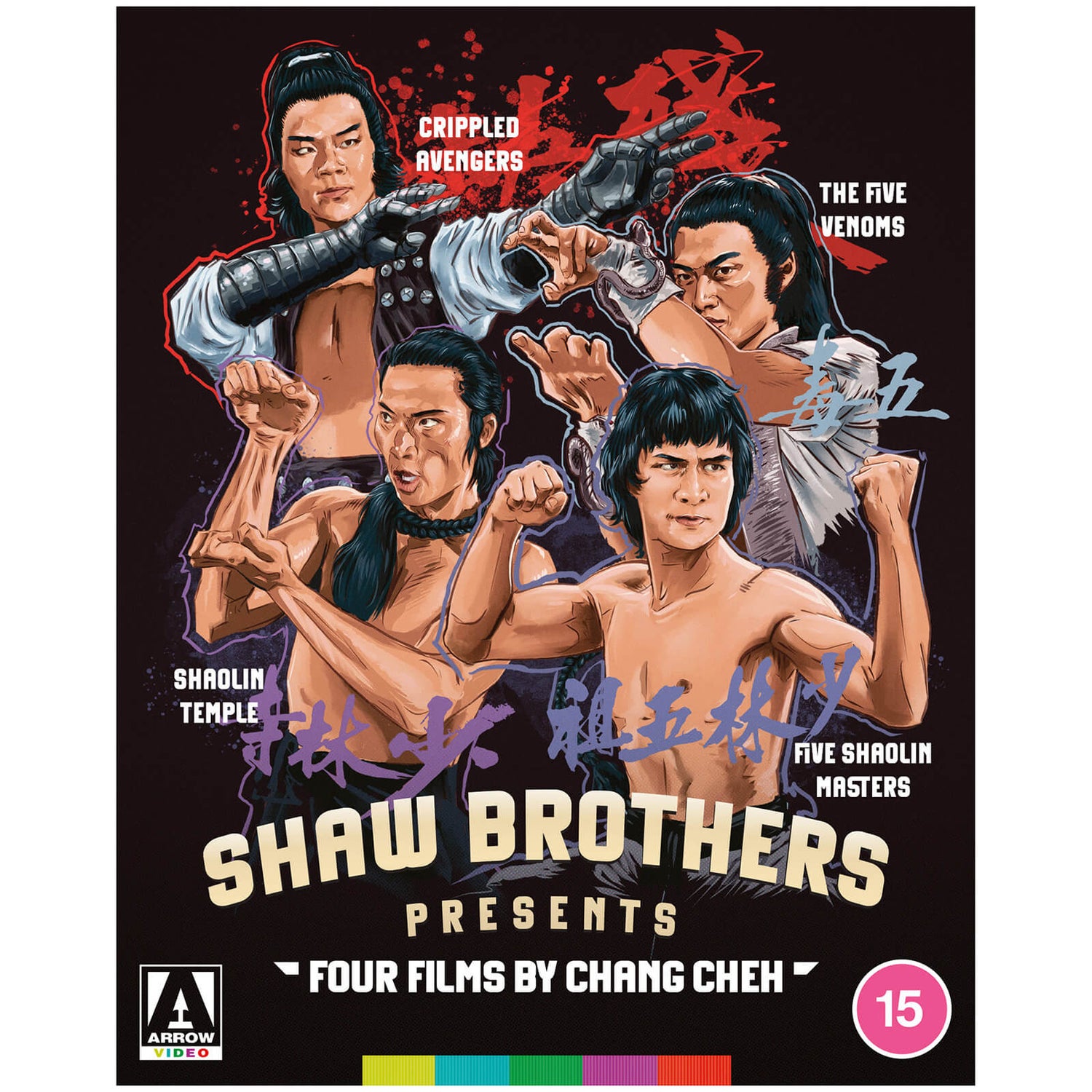 Shaw Brothers Presents | Four Films By Chang Cheh | Blu-ray Blu-ray ...