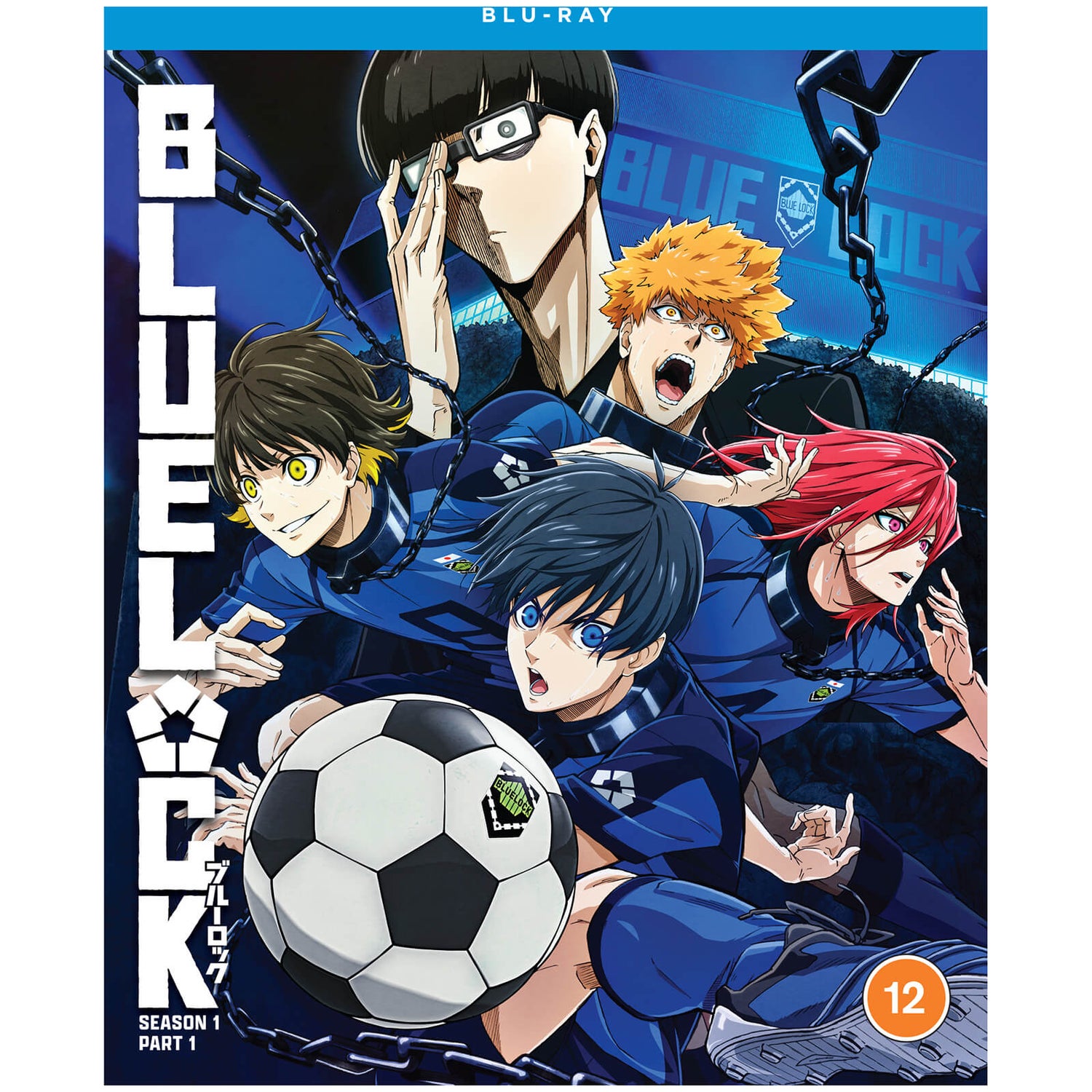 Blue Lock Part 1 Blu-ray - Zavvi UK