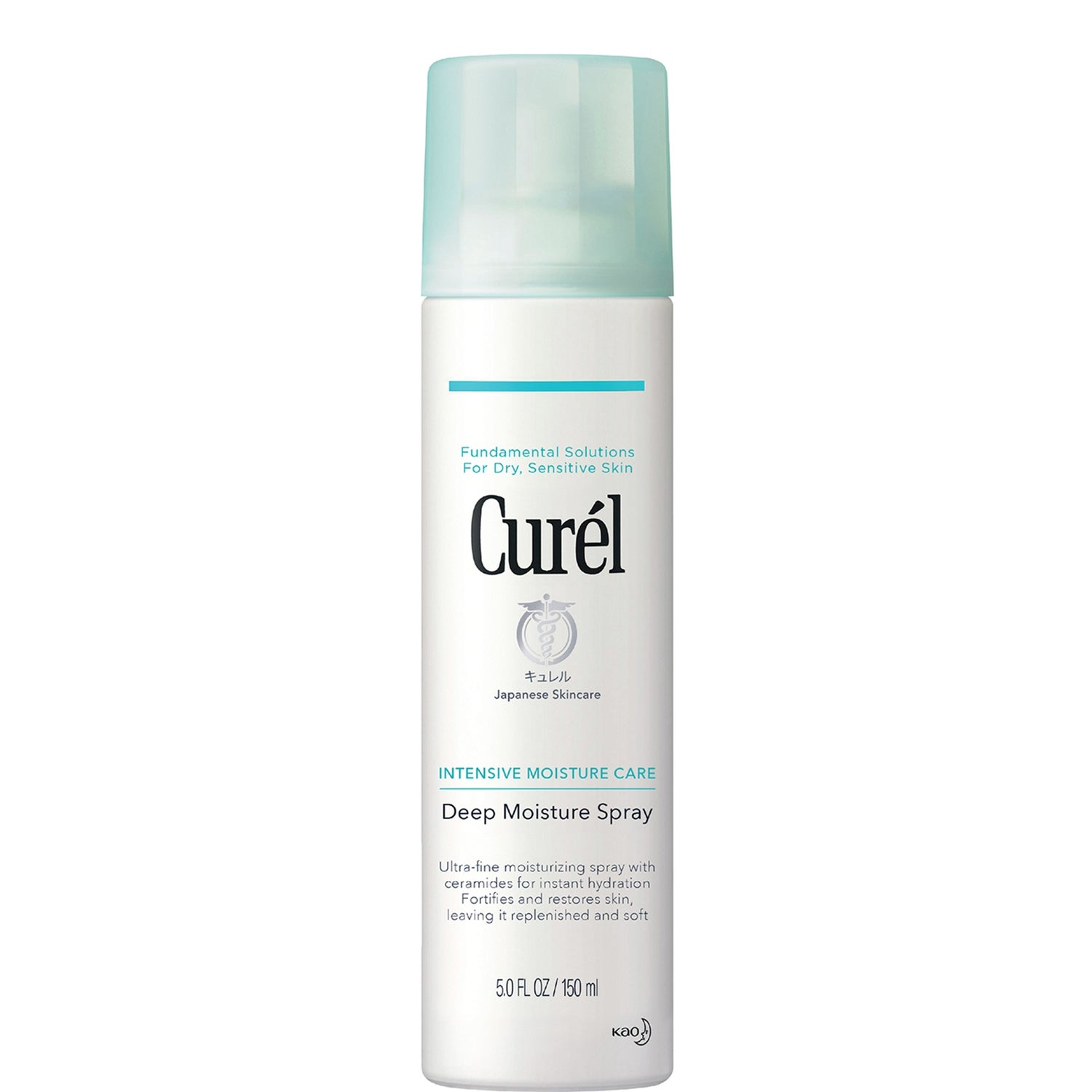 Curél Deep Moisture Spray for Dry, Sensitive Skin 150ml - Entrega GRÁTIS
