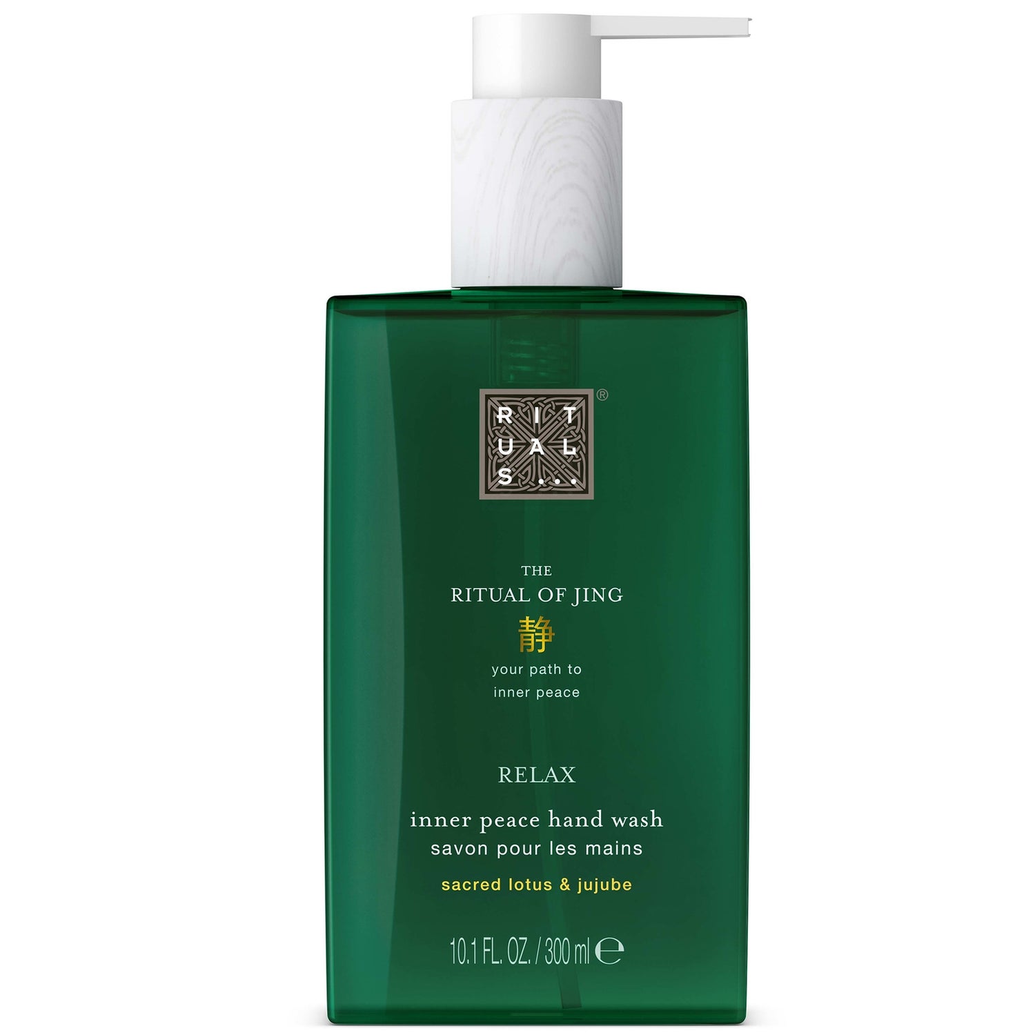 Rituals The Ritual of Jing Hand Wash 300ml - LOOKFANTASTIC