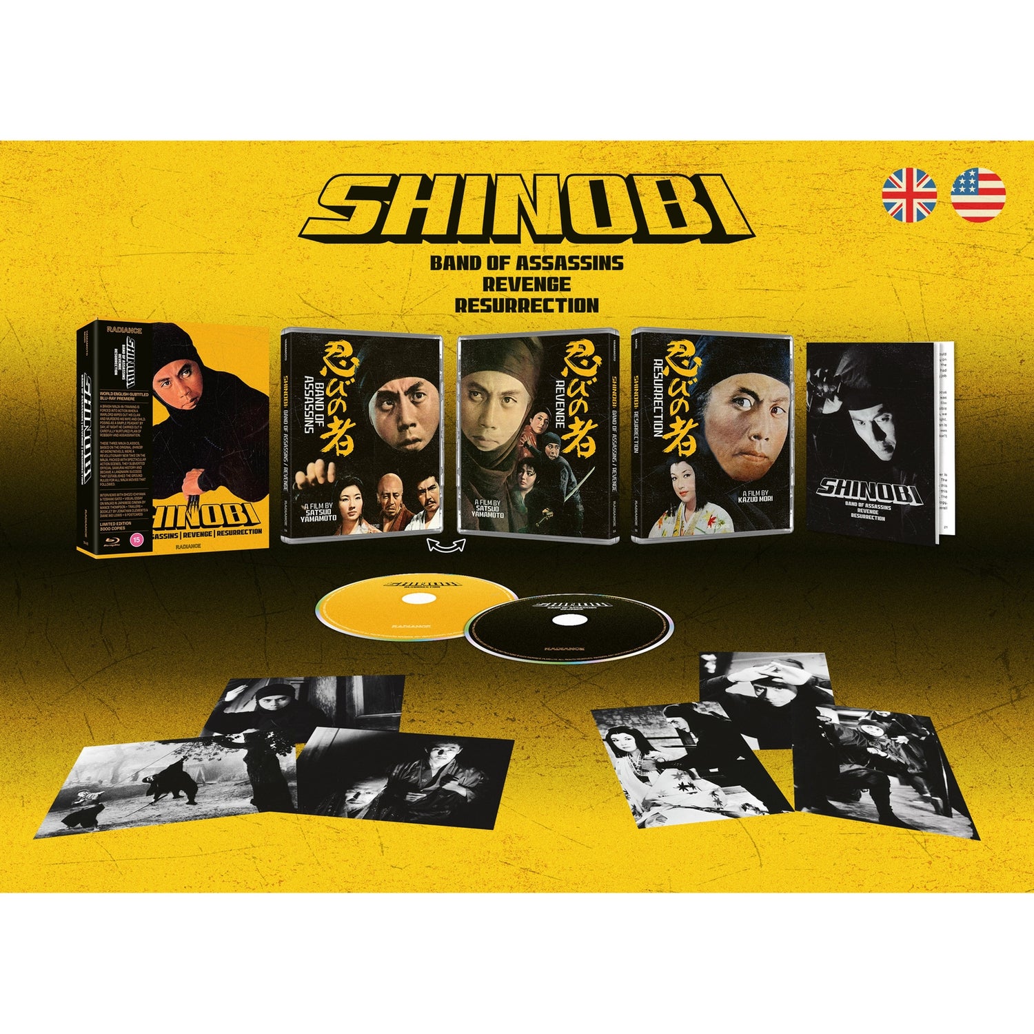 Shinobi: Band of Assassins | Revenge | Resurrection Blu-ray - Zavvi UK
