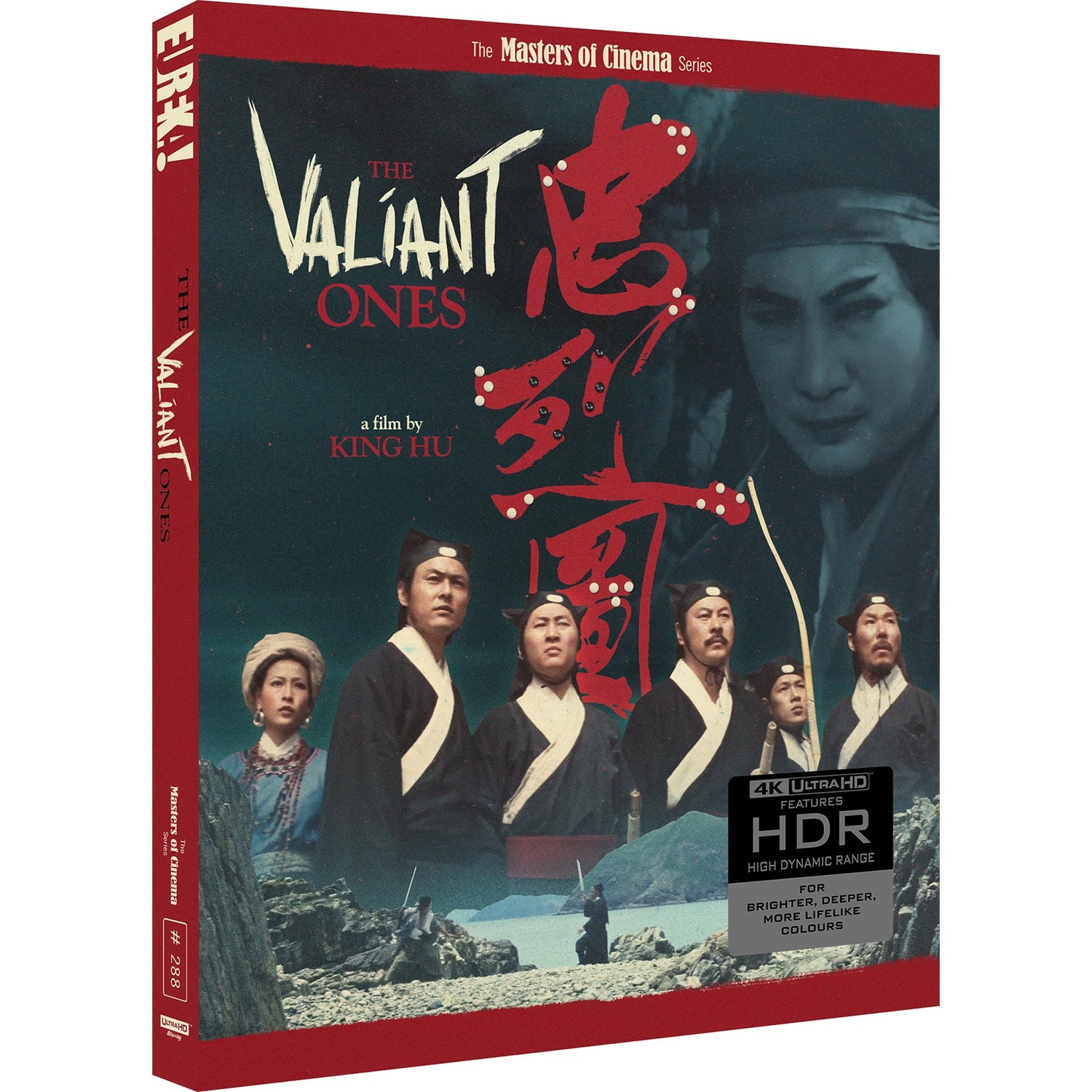 The Valiant Ones 4K Ultra HD 4K | Zavvi Australia
