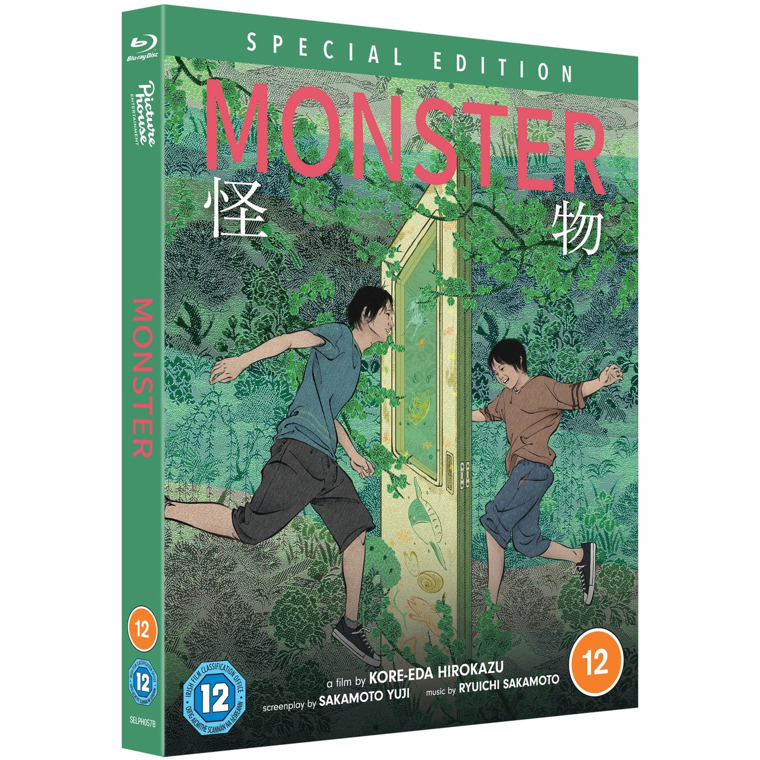 Monster (Special Edition) Blu-ray - Zavvi UK