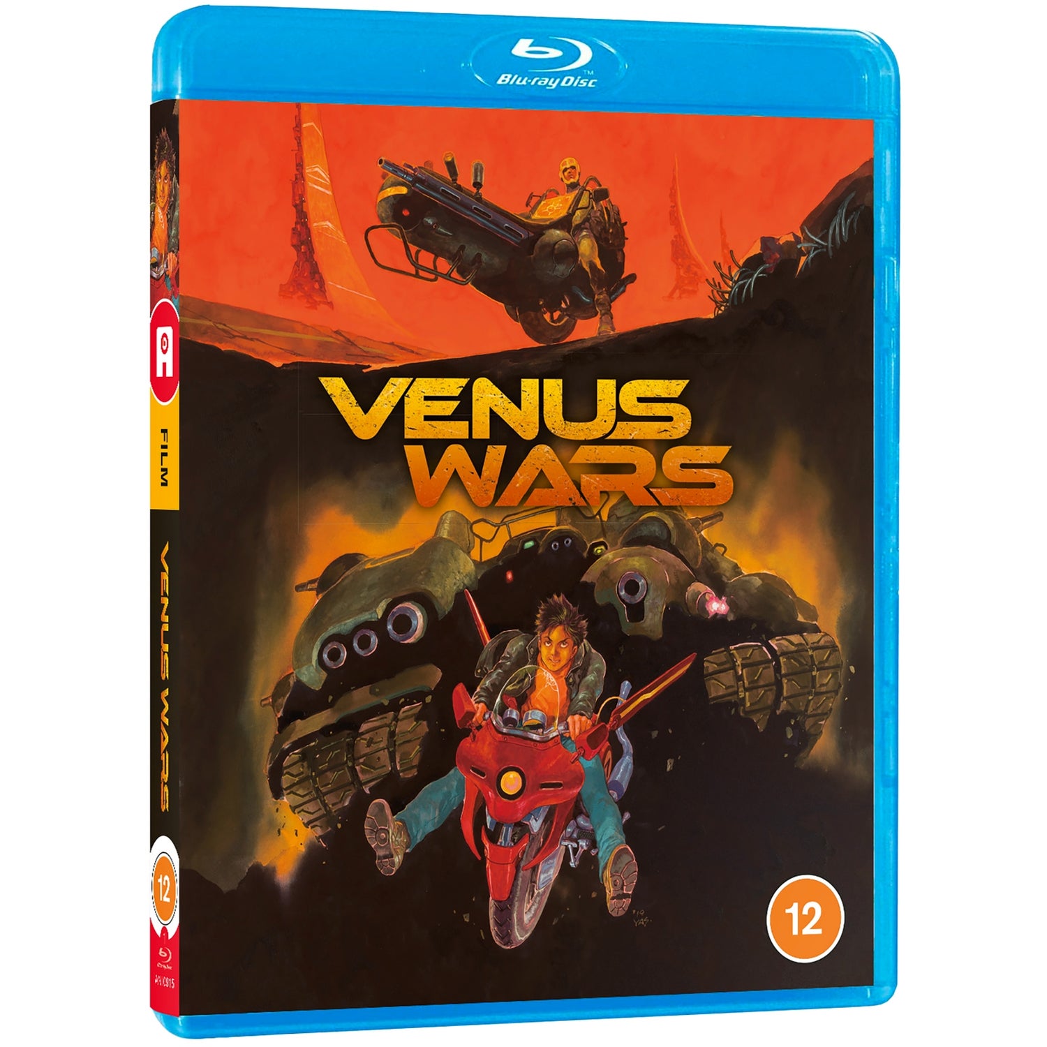Venus Wars (Standard Edition) [Blu-ray] Blu-ray - Zavvi UK
