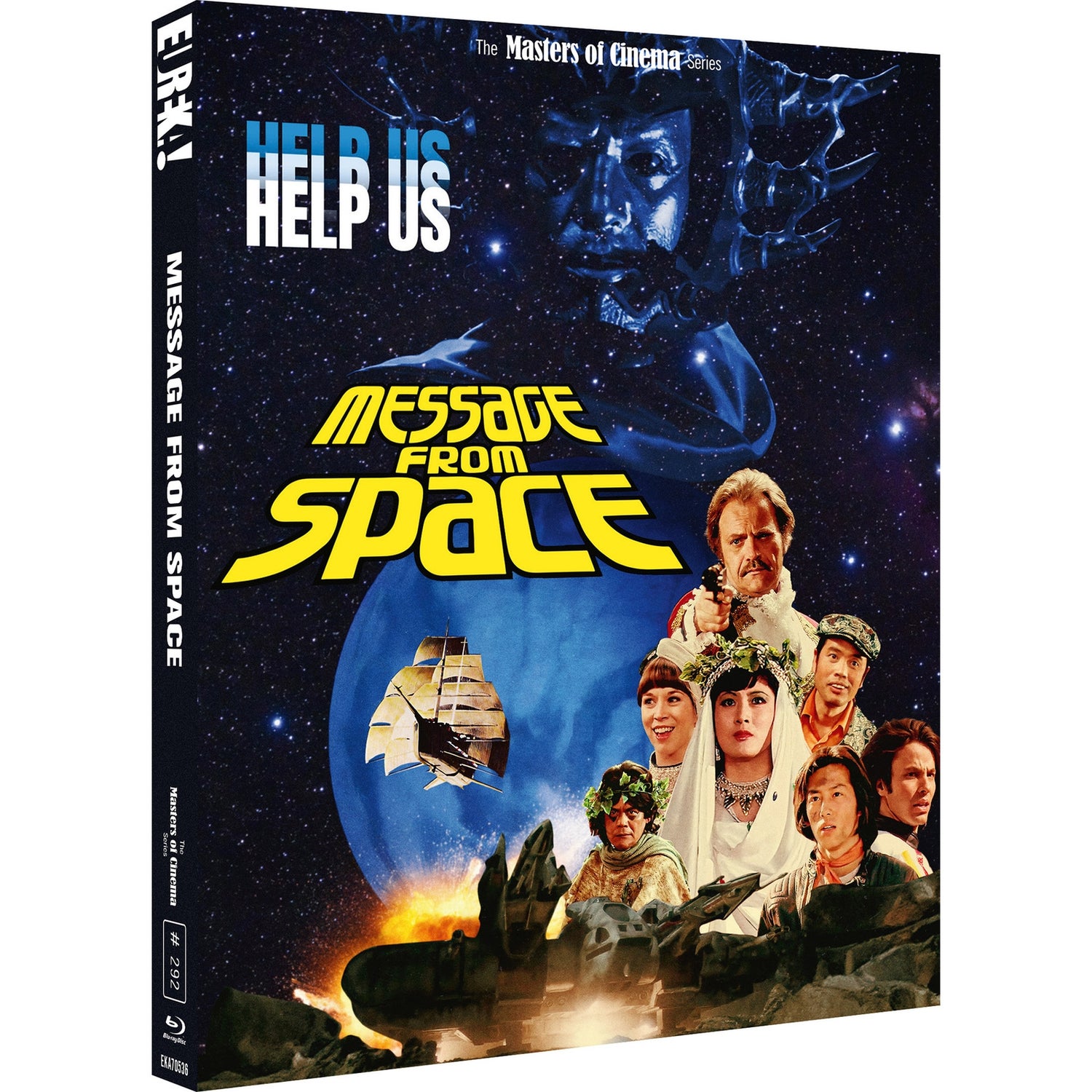MESSAGE FROM SPACE Masters of Cinema Special Edition Blu-ray Blu-ray ...