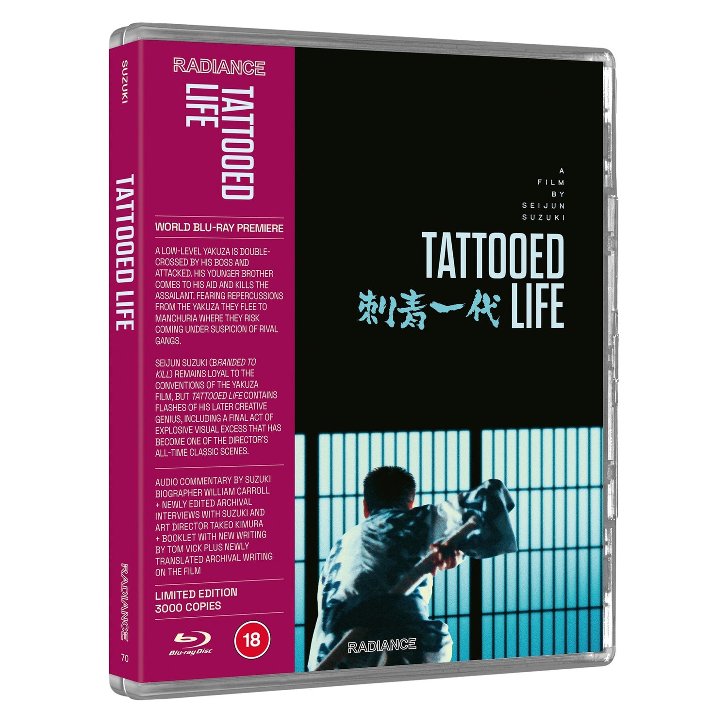 Tattooed Life (Limited Edition) Blu-ray | Zavvi Australia