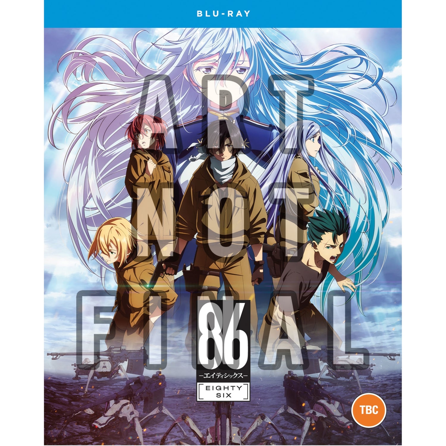 86 EIGHTY-SIX - The Complete Season Blu-ray - Zavvi UK