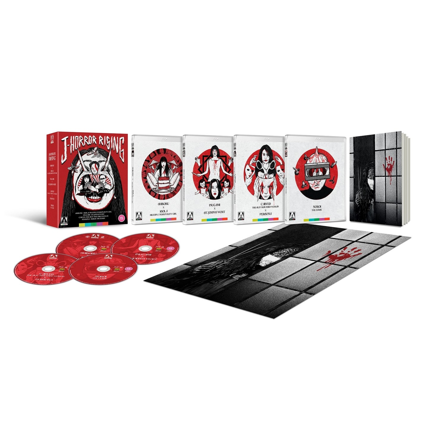 J-Horror Rising Limited Edition Blu-ray Blu-ray - Zavvi UK