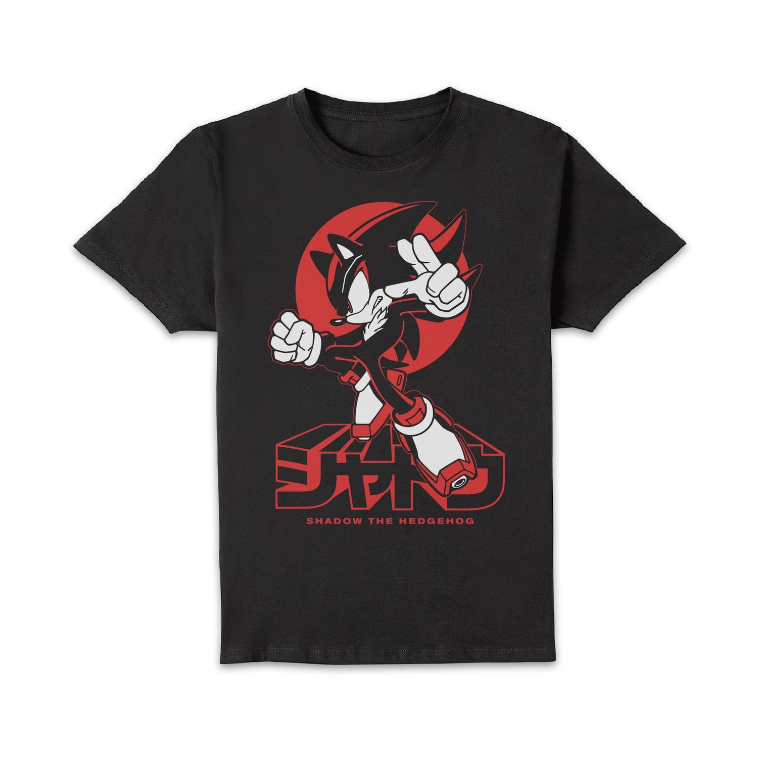 Sonic The Hedgehog Shadow Attack Unisex T-Shirt - Black Clothing - Zavvi US