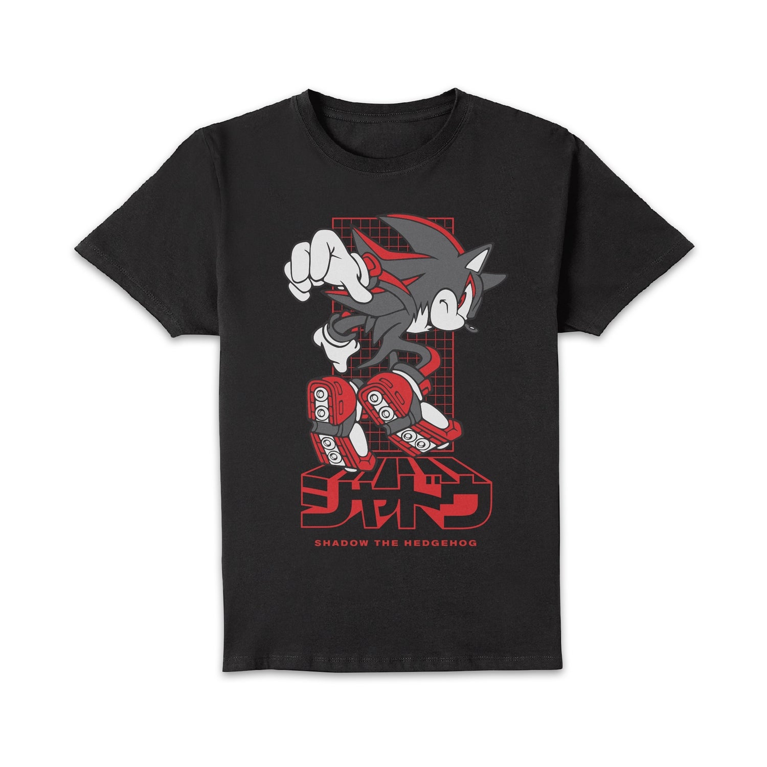 Sonic The Hedgehog Shadow Ultimate Lifeform Unisex T-Shirt - Black ...