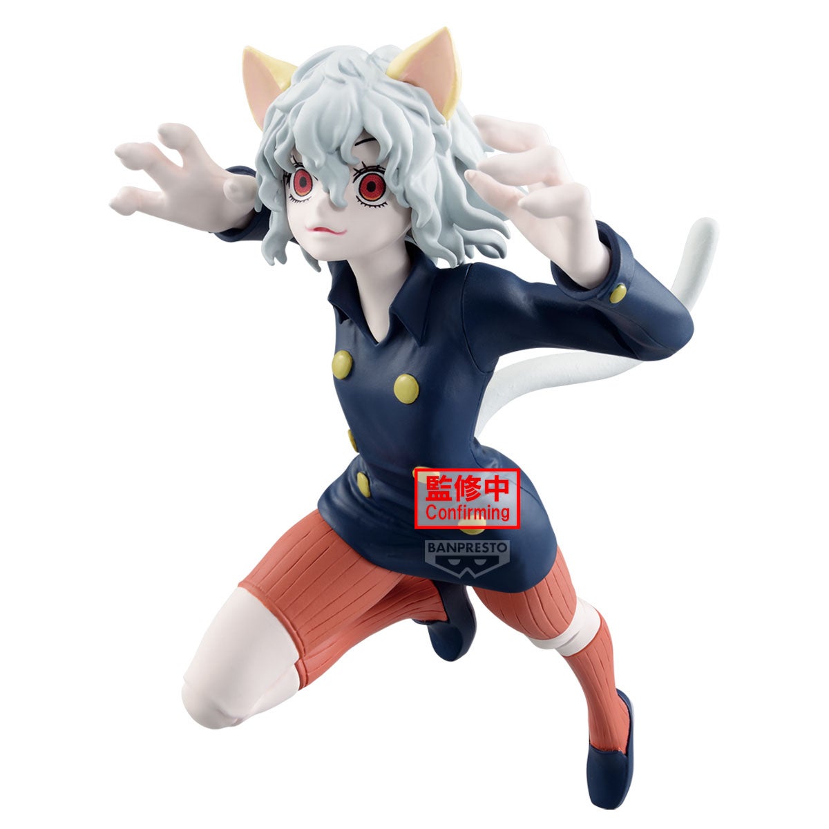 Banpresto Hunter X Hunter Vibration Stars Neferpitou Figure (16cm) Toys ...