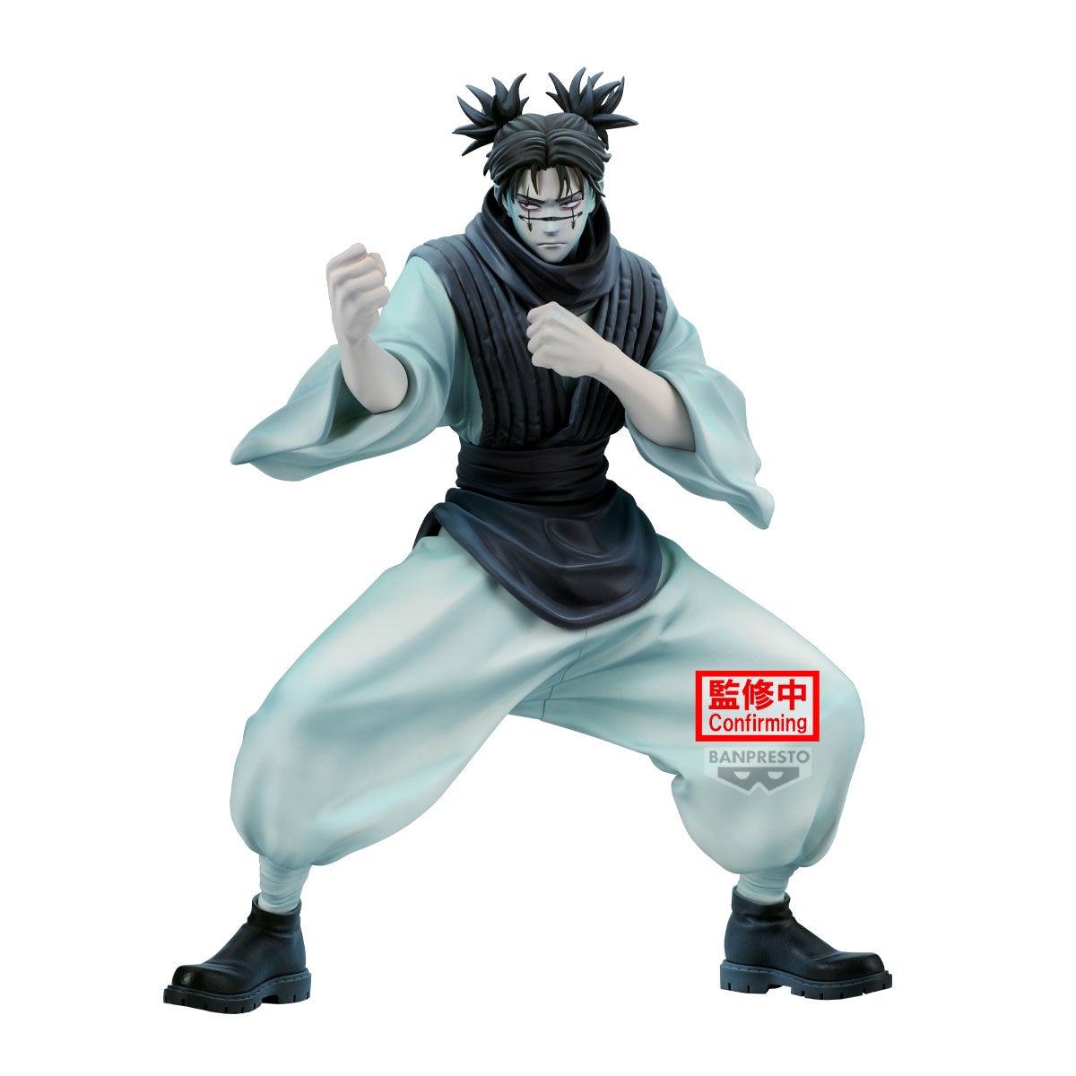 Banpresto Jujutsu Kaisen Maximatic Choso Version B Figure (21cm) Toys ...