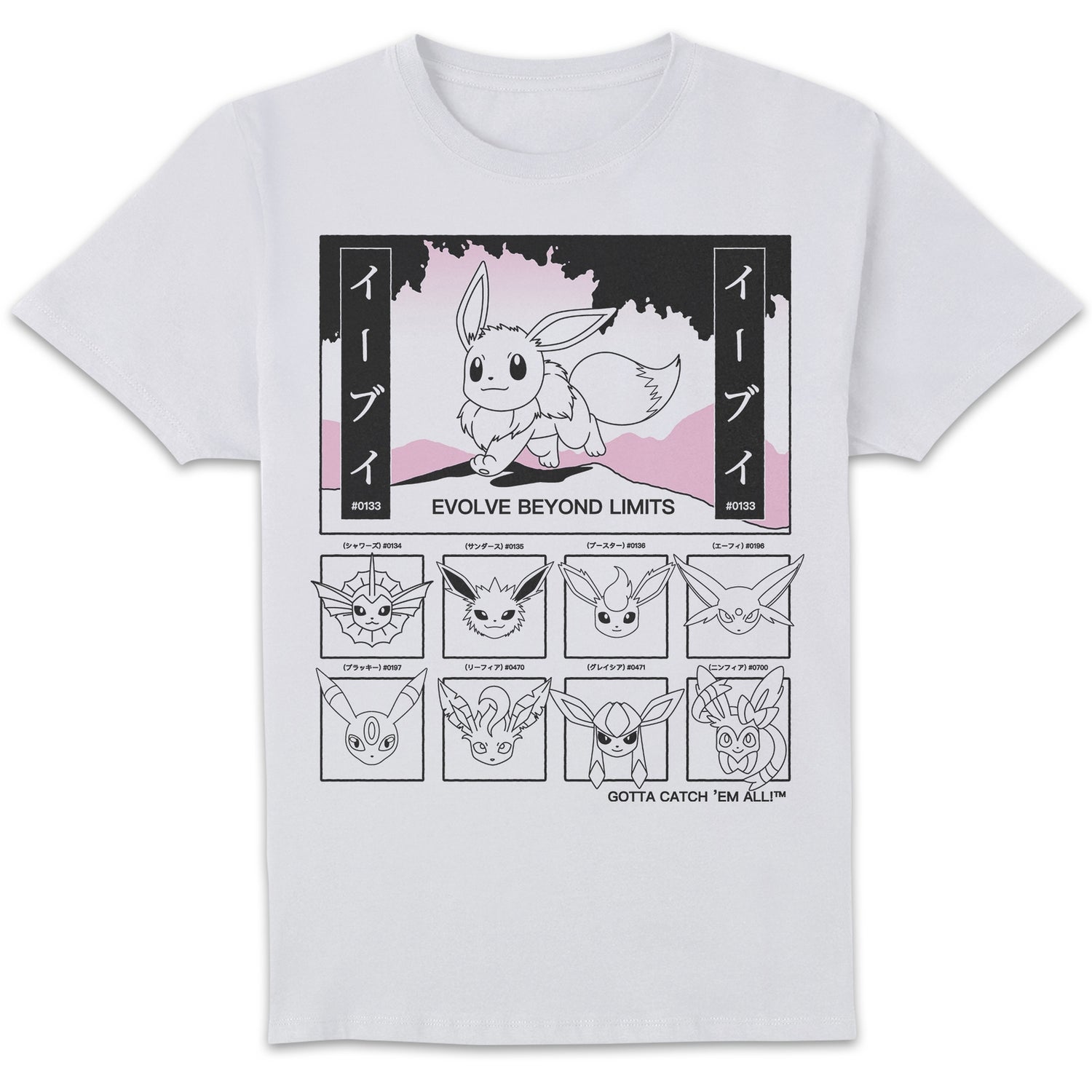 Pokémon Evolve Beyond Limits Unisex T-Shirt - White Clothing - Zavvi US