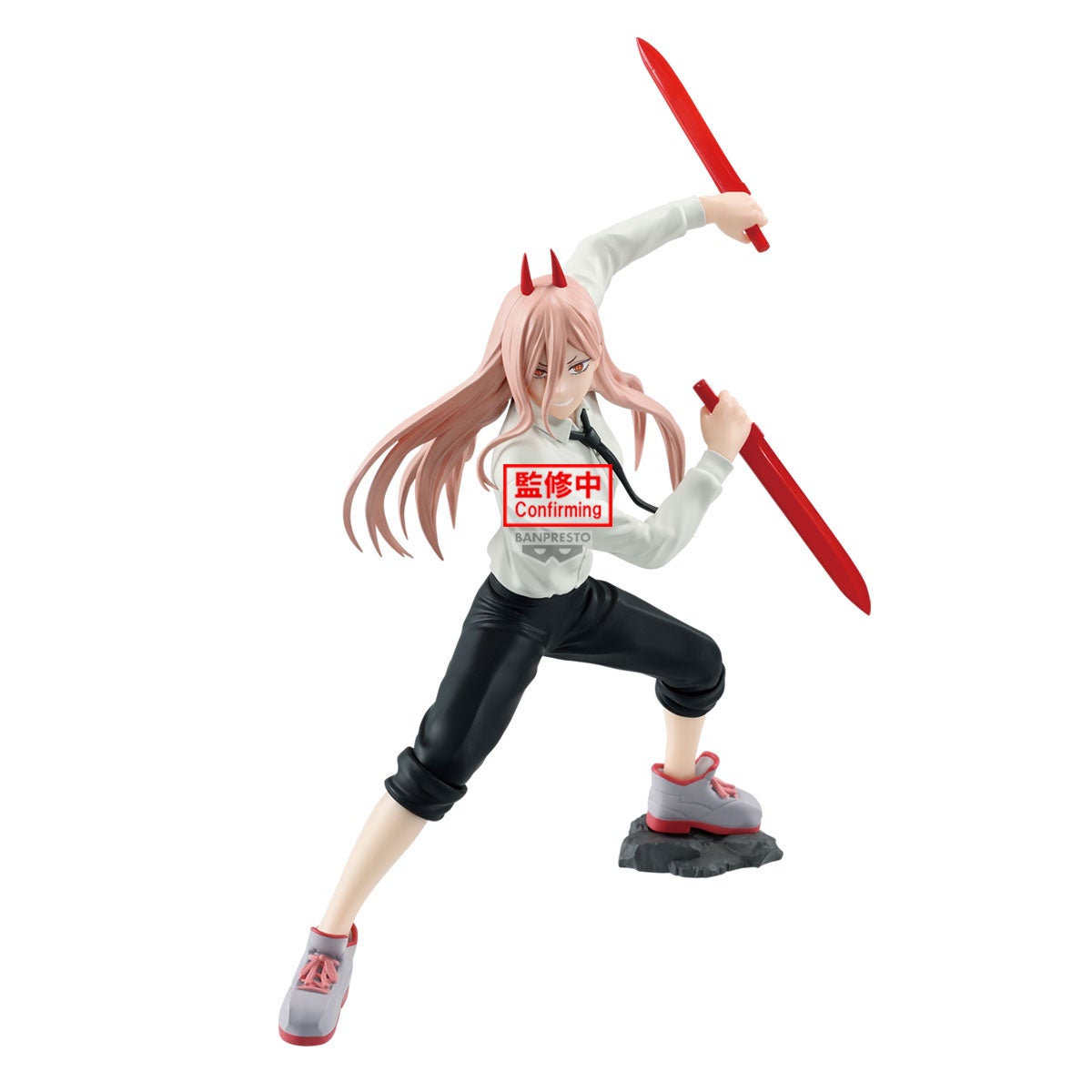 Banpresto Chainsaw Man Vibration Stars Power IV Figure Merchandise ...