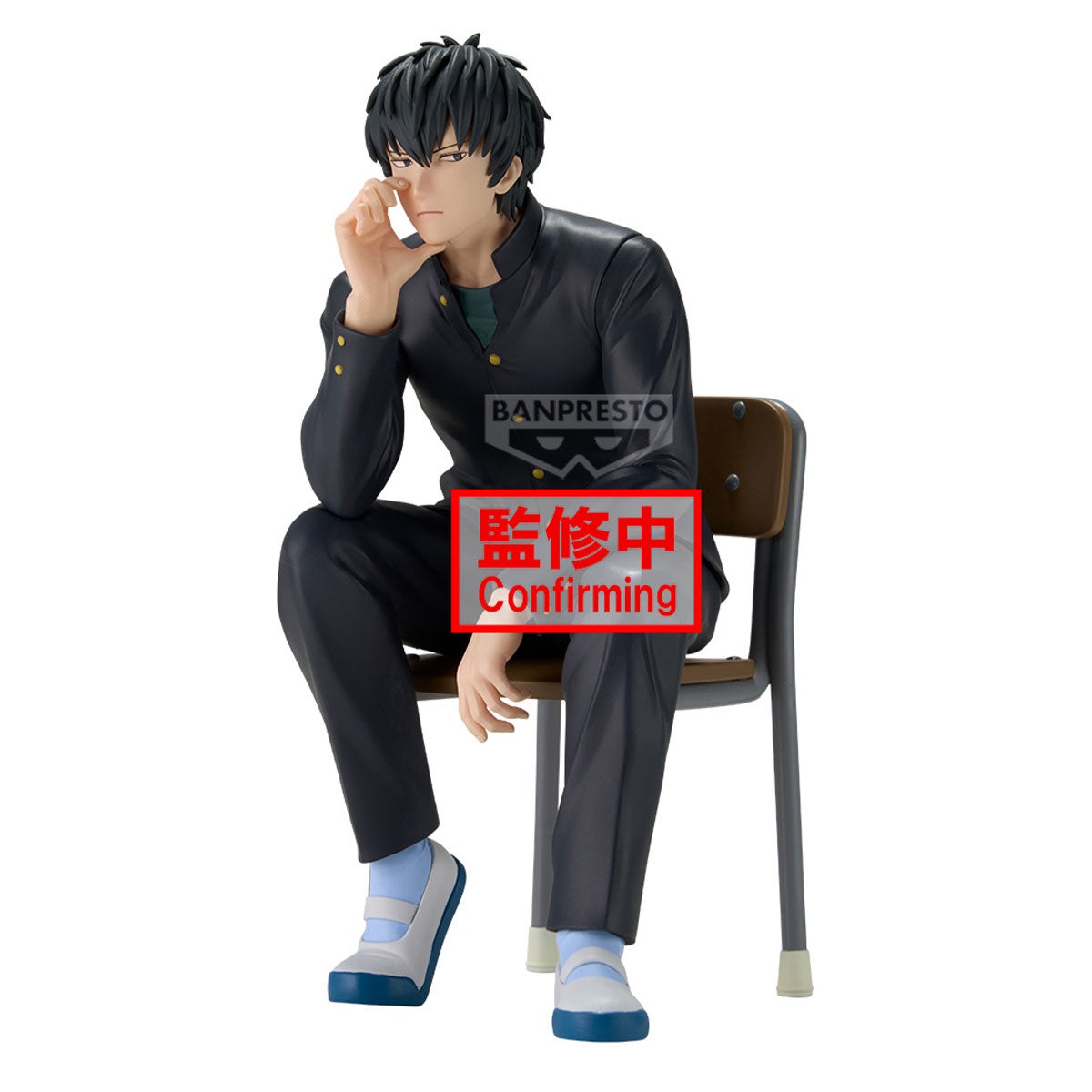 Banpresto Gintama Mr.Ginpachi's Zany Class Desk Figure Toshiro Hijikata Merchandise - Zavvi UK