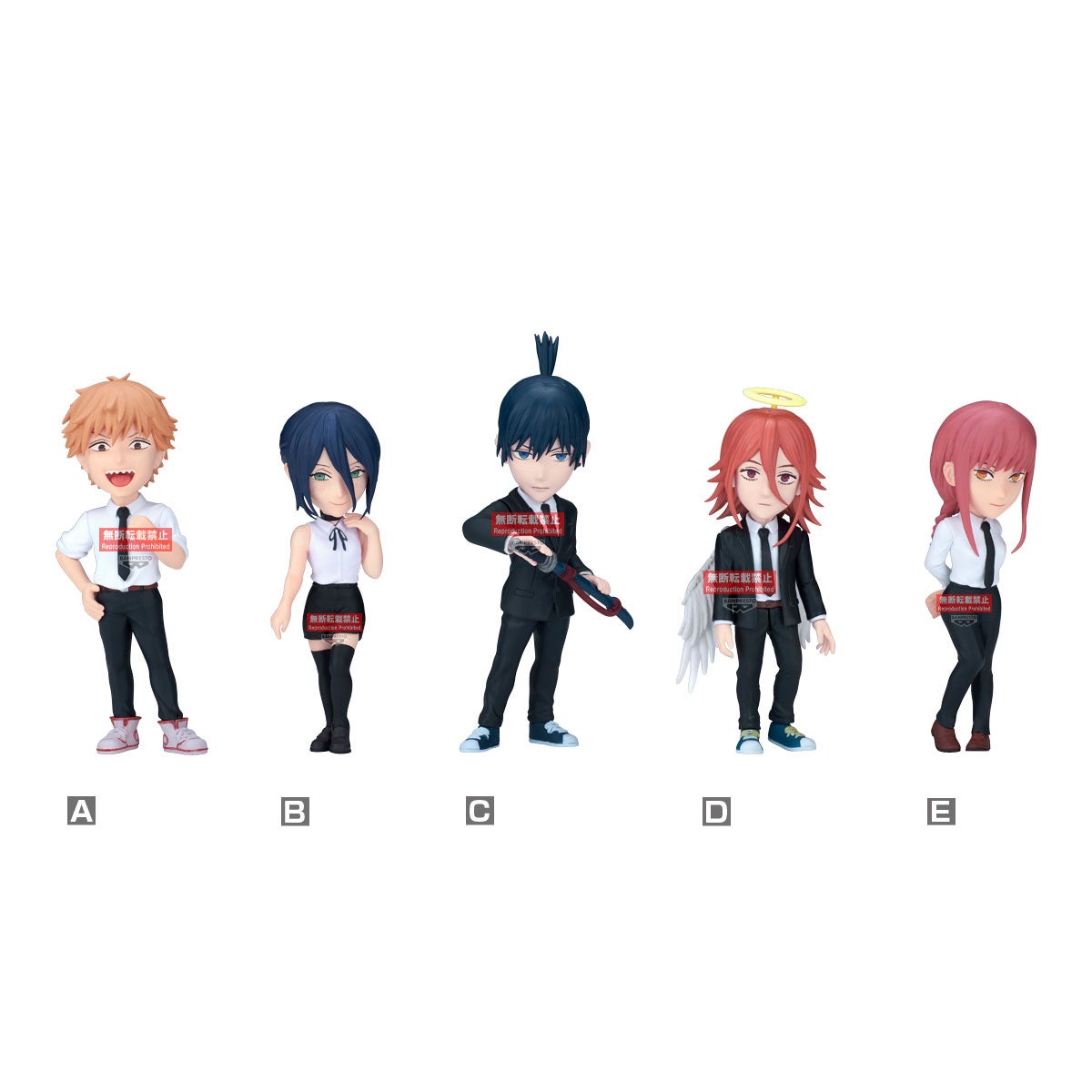 Banpresto Chainsaw Man The Movie Reze Arc World Collectable Figure Vol ...