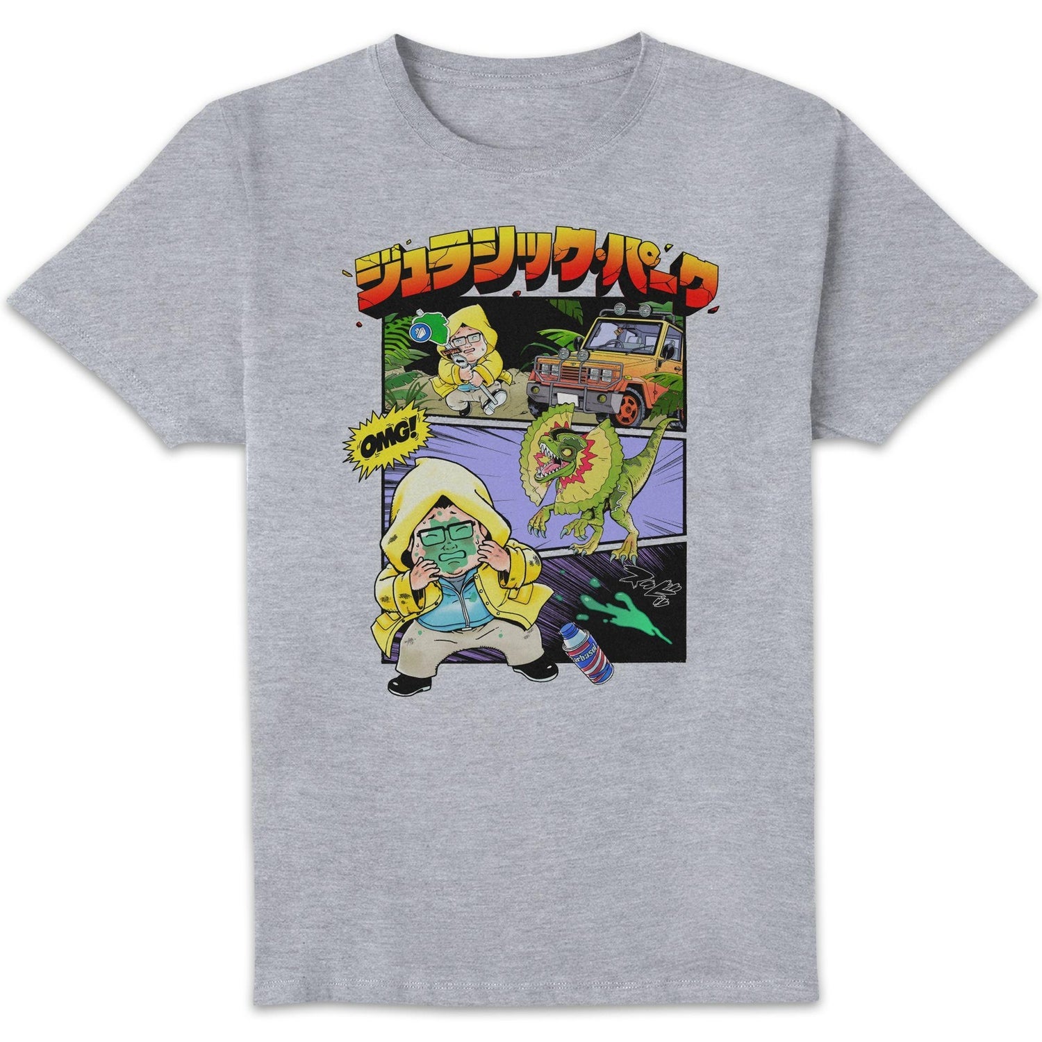 Jurassic Park Anime Splat Scene Anime Unisex T-Shirt - Grey Merchandise ...