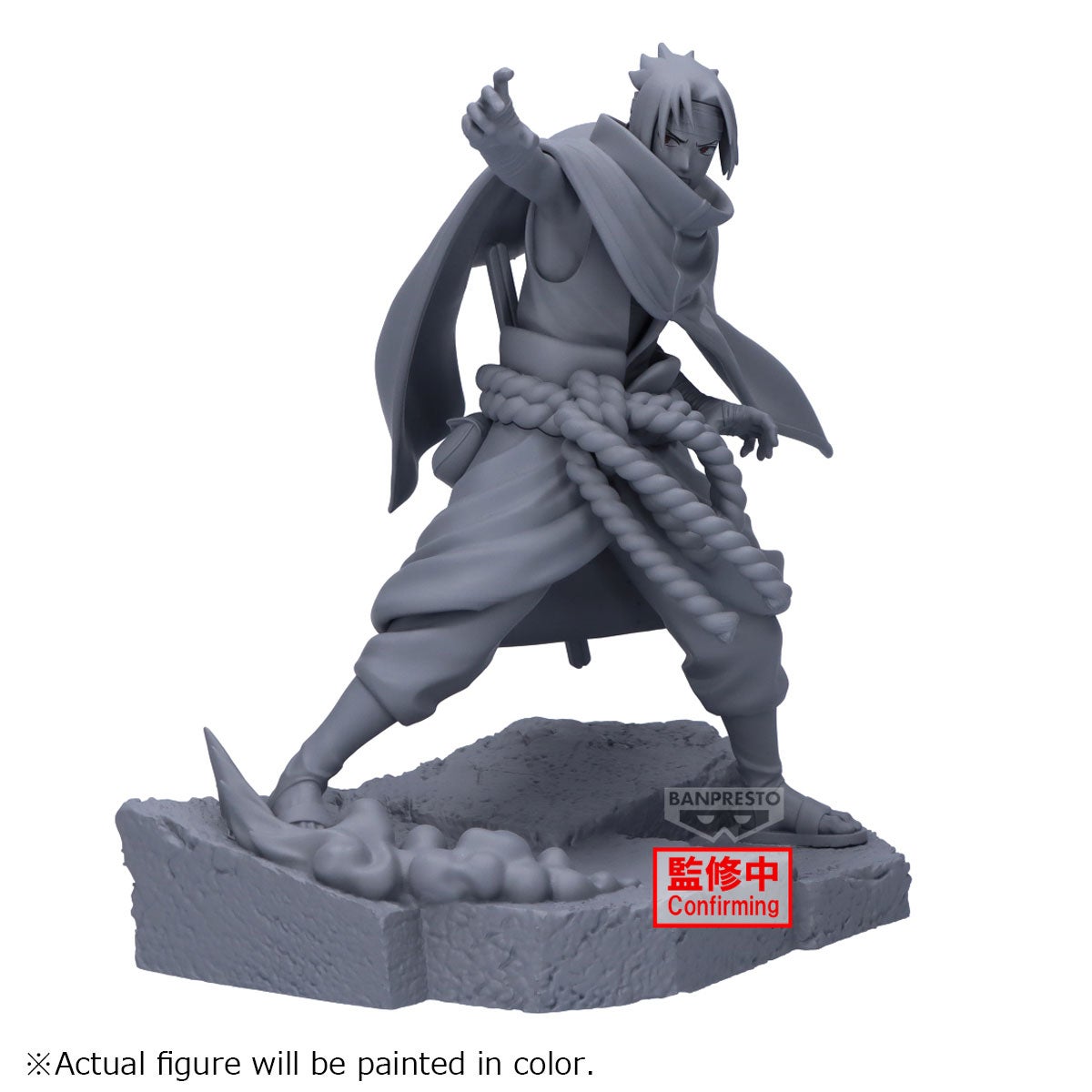 Banpresto Naruto Shippuden Combination Battle Sasuke Uchiha Figure ...