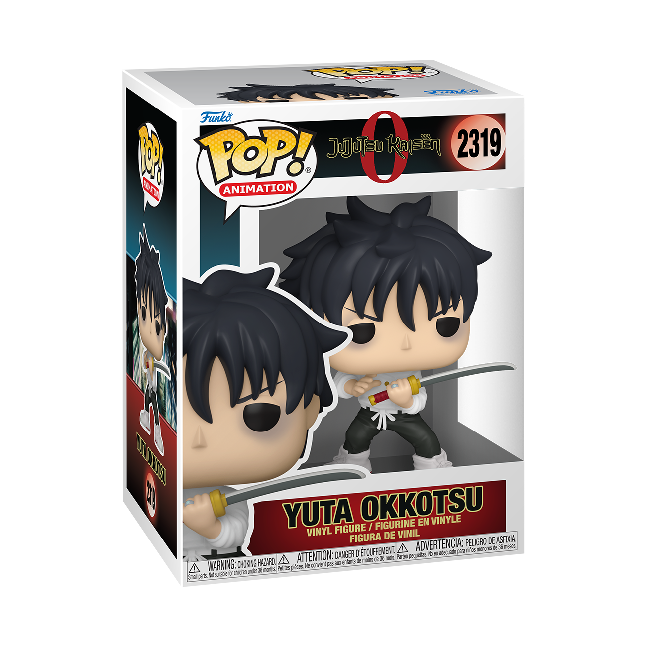 POP Animation: JJK0- Yuta Merchandise | Zavvi Australia