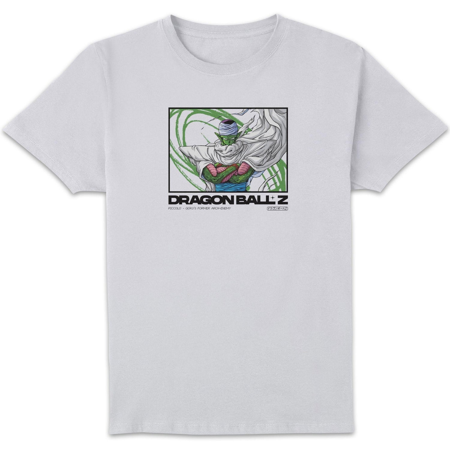 Dragon Ball Z Piccolo Profile Unisex T-Shirt - White Clothing - Zavvi UK