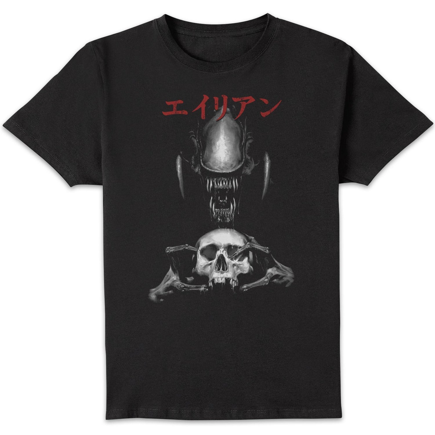 Alien Xenomorph Skull Unisex T-Shirt - Black Clothing - Zavvi UK
