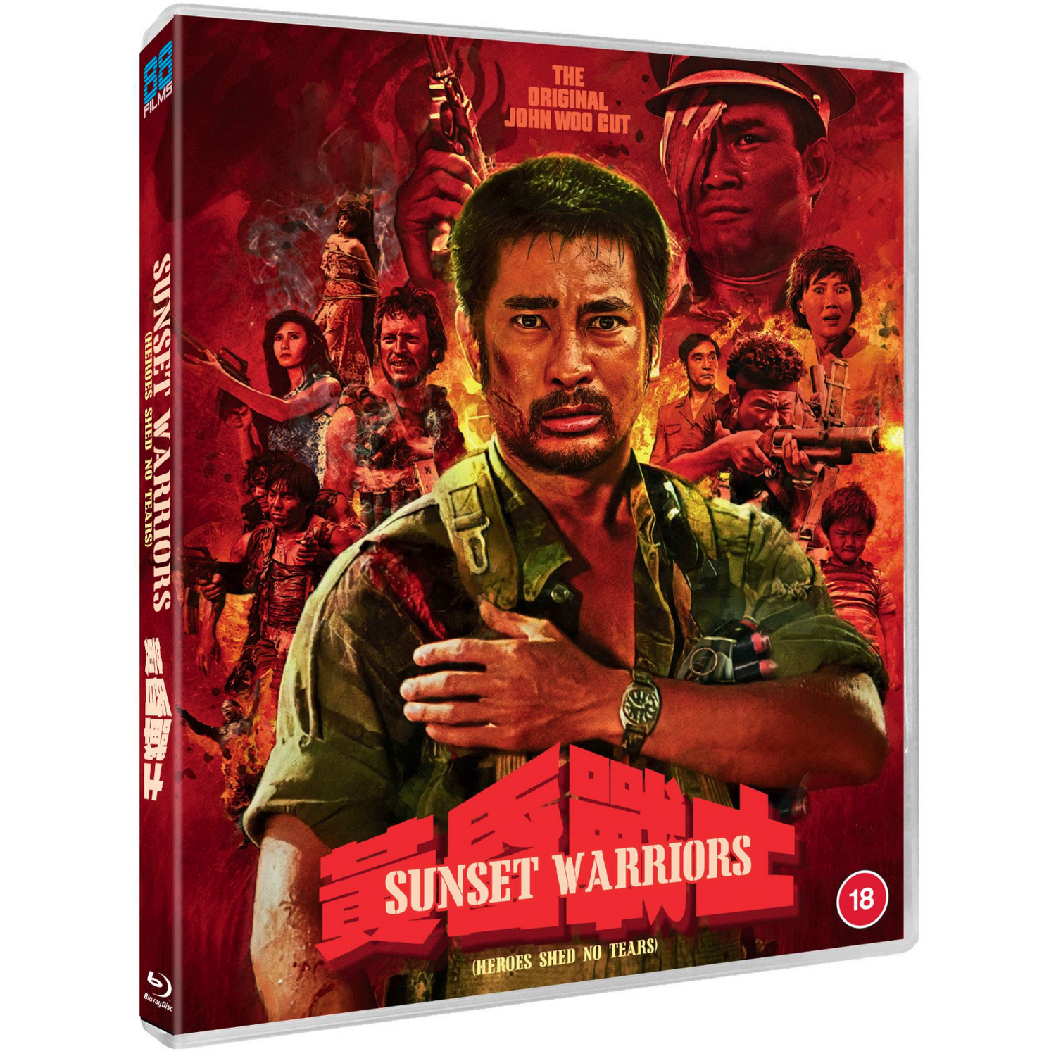 Sunset Warriors Blu-ray - Zavvi UK