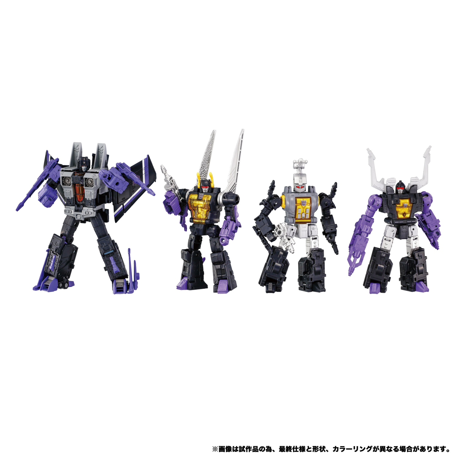 Transformers Takara Tomy Dramatic Capture Series Decepticons Part 2 ...