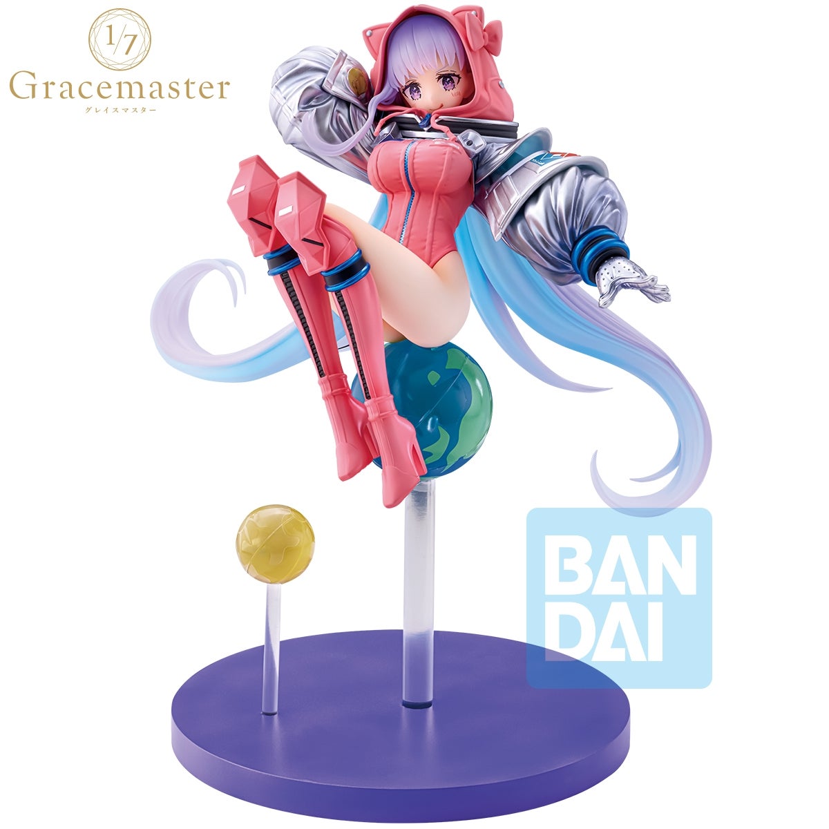 Ichibansho Fate / Grand Order Moon Cancer / Bb Cosmos Figure ...