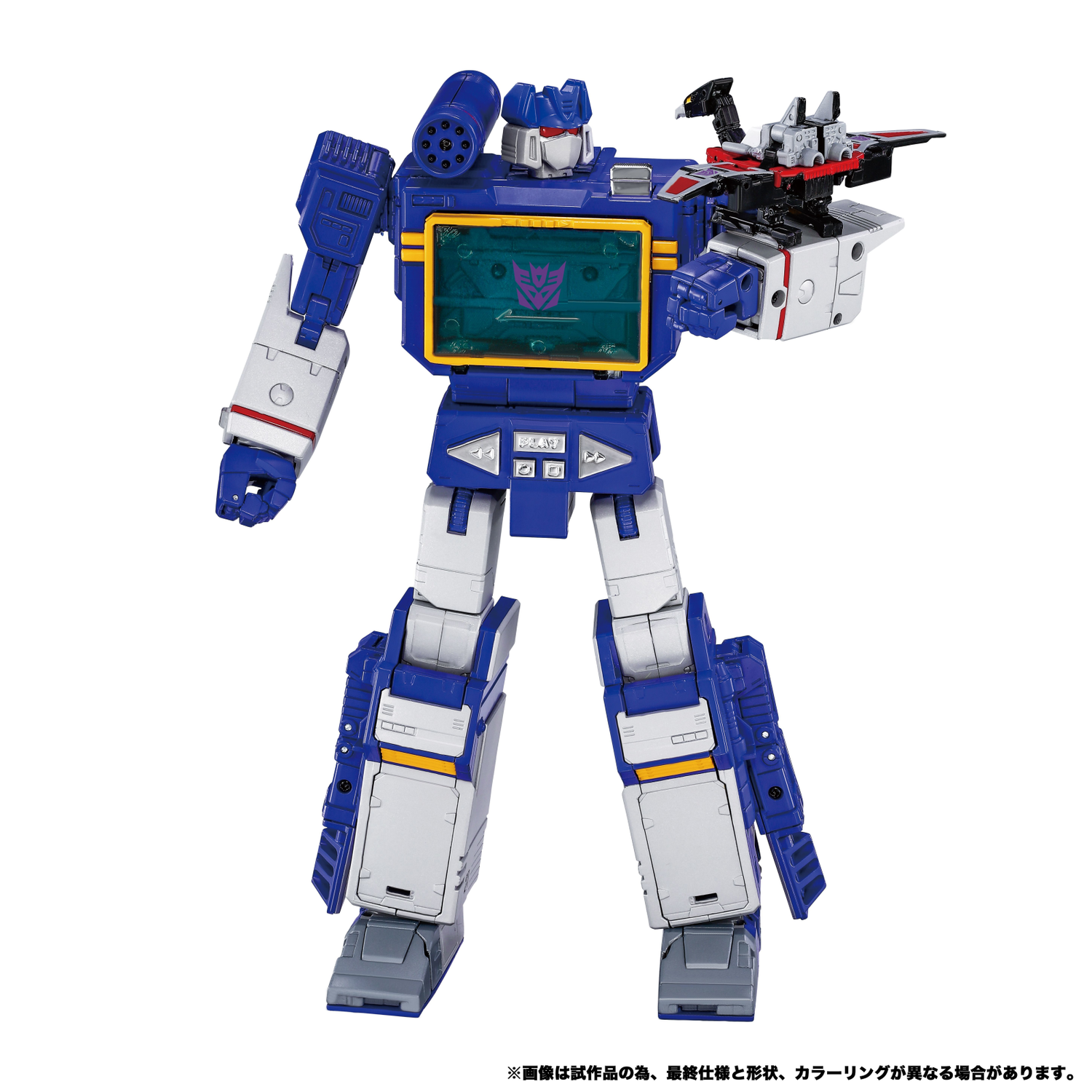 Hasbro Transformers Takara Tomy MPG-19 Soundwave and Condor (Laserbeak ...
