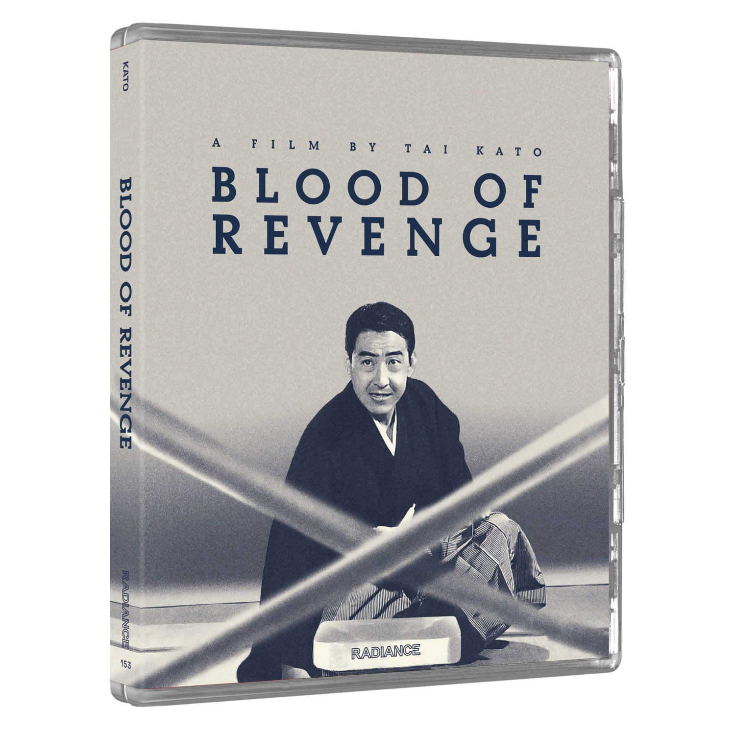 Blood of Revenge Blu-ray - Zavvi UK