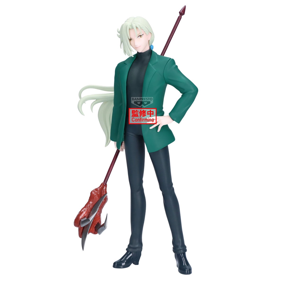 Hell Teacher: Jigoku Sensei Nube Kyosuke Tamamo FIGURE Toys | Zavvi.de