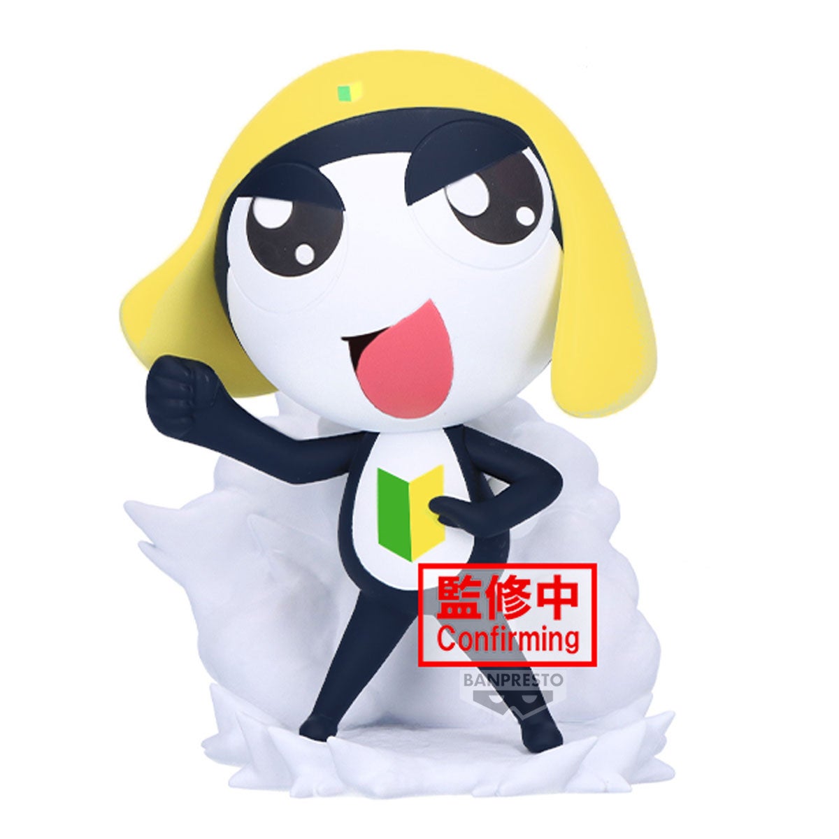 Sgt. Keroro Platoon FIGURE vol.2(A:Tamama) Toys - Zavvi UK